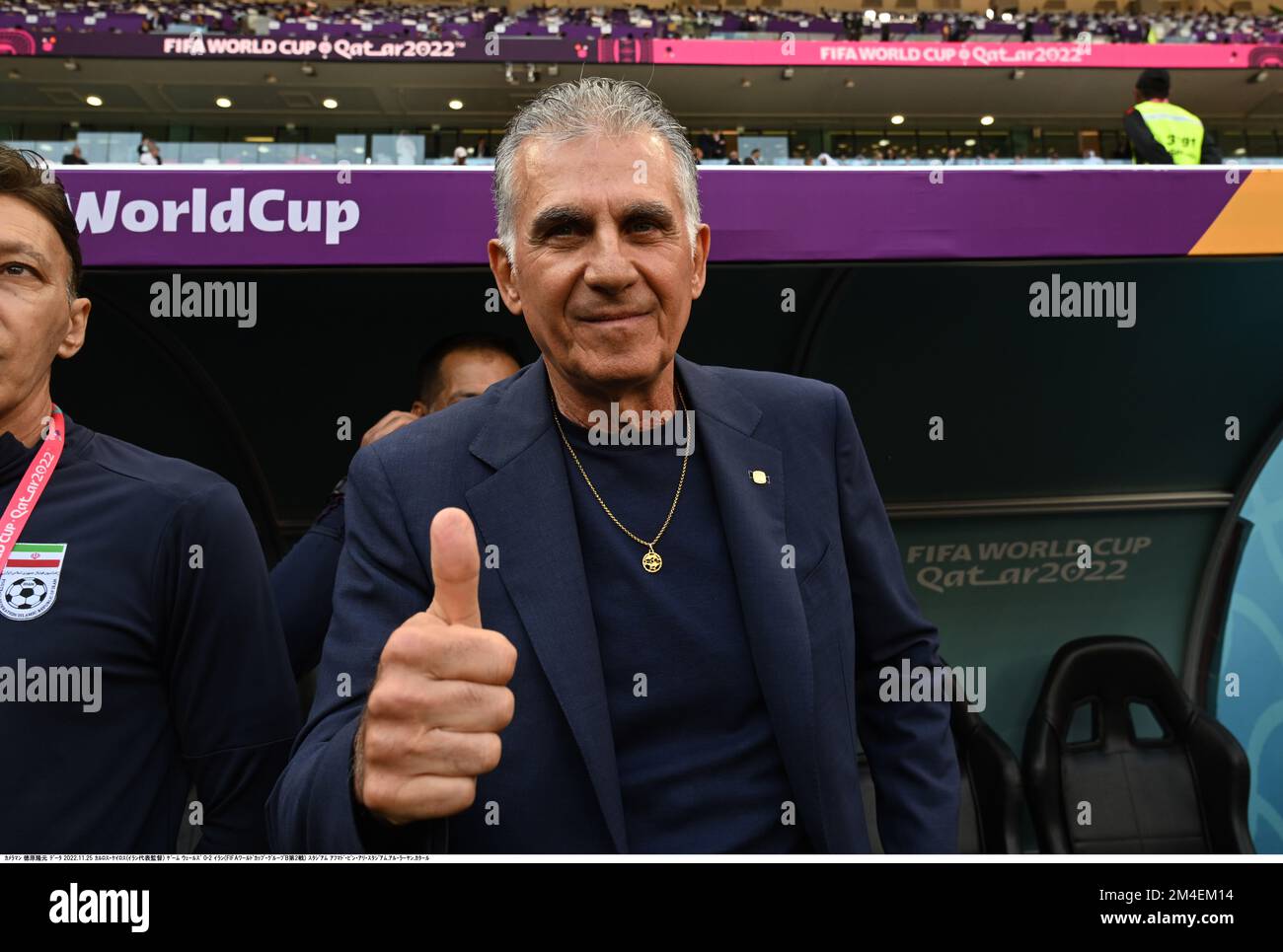 Iran head coach Carlos Queiroz before the FIFA World Cup Qatar 2022 ...