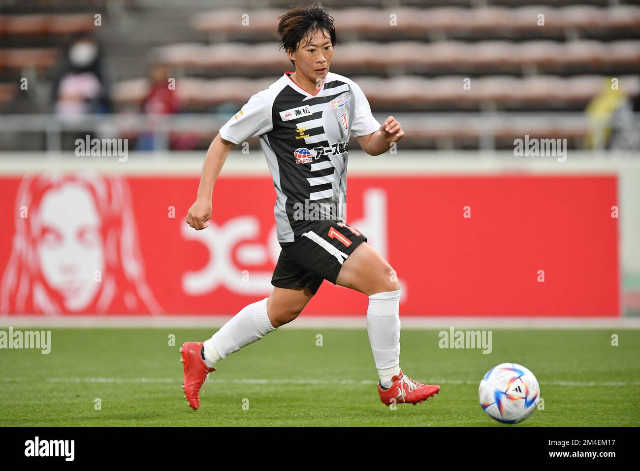 Saitama, Japan. 11th Dec, 2022. INAC Kobe's Megumi Takase during the ...