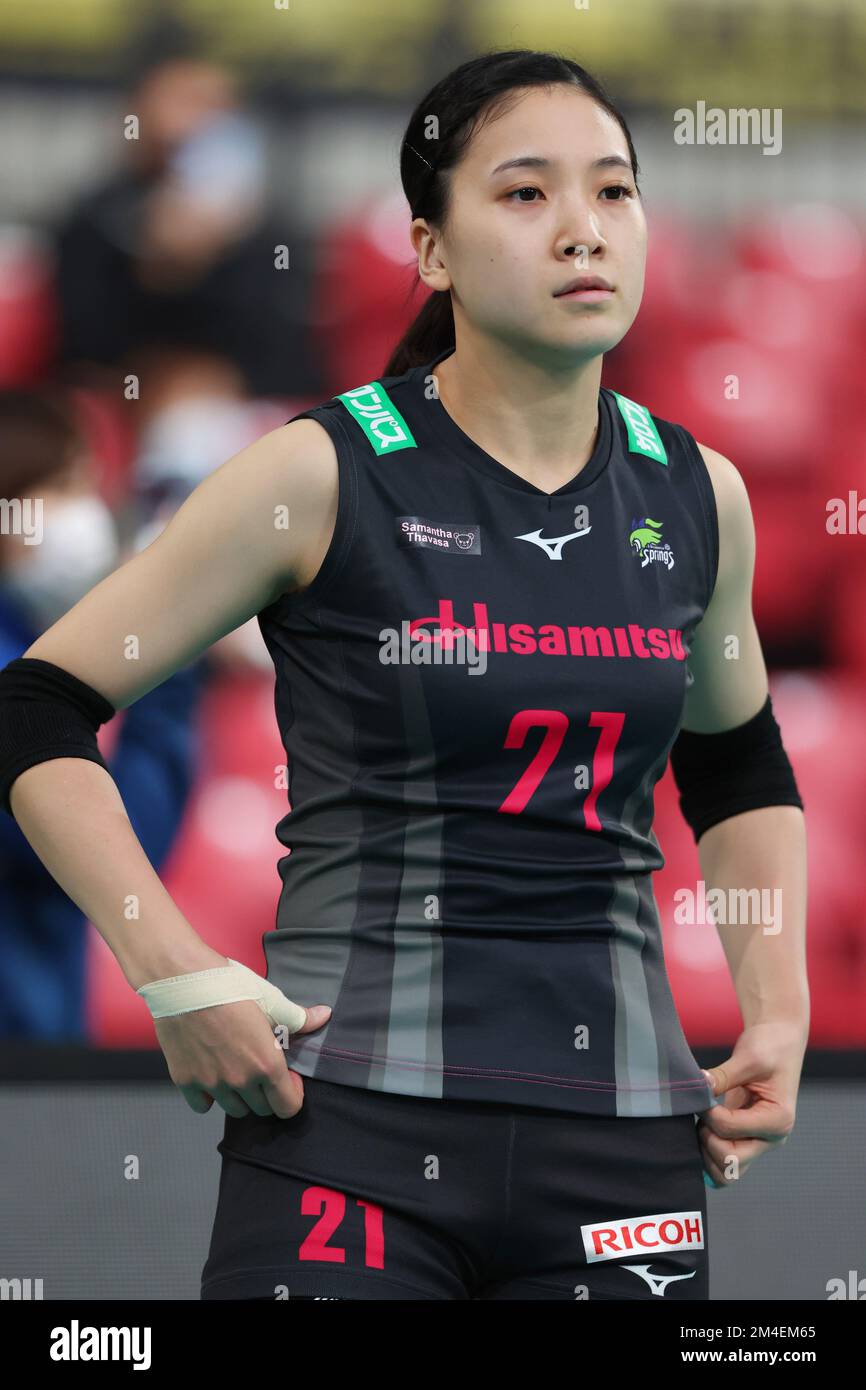 Tokyo Gymnasium, Tokyo, Japan. 17th Dec, 2022. Sae Nakajima, DECEMBER 17, 2022 - Volleyball ...