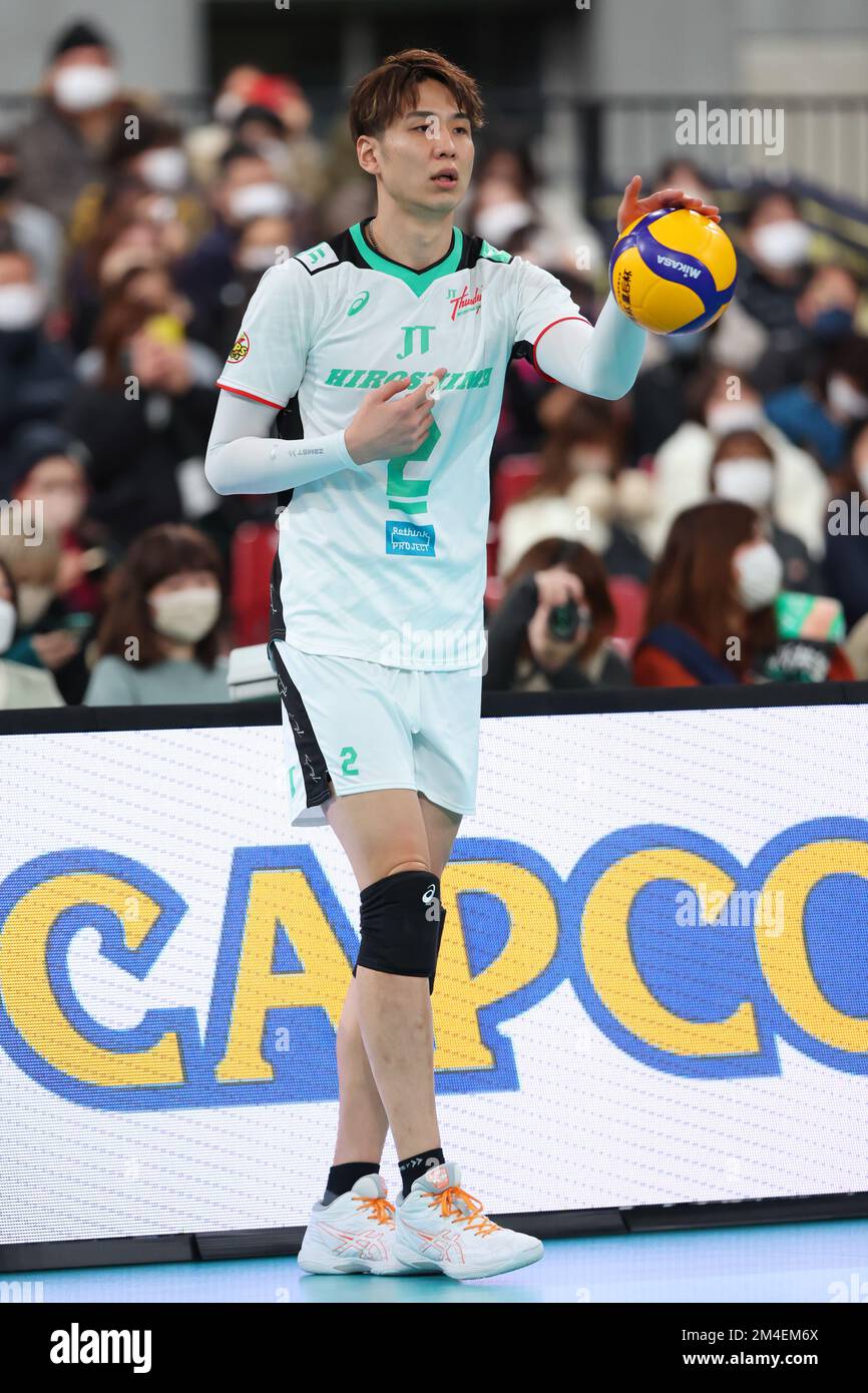 Taishi onodera hi-res stock photography and images - Alamy
