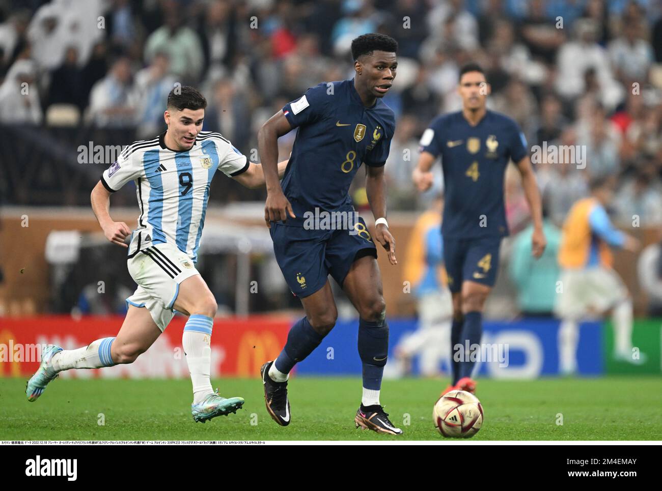 Aurelien Tchouameni (8) of France and Julian Alvarez (9) of Argentina during the FIFA World Cup ...
