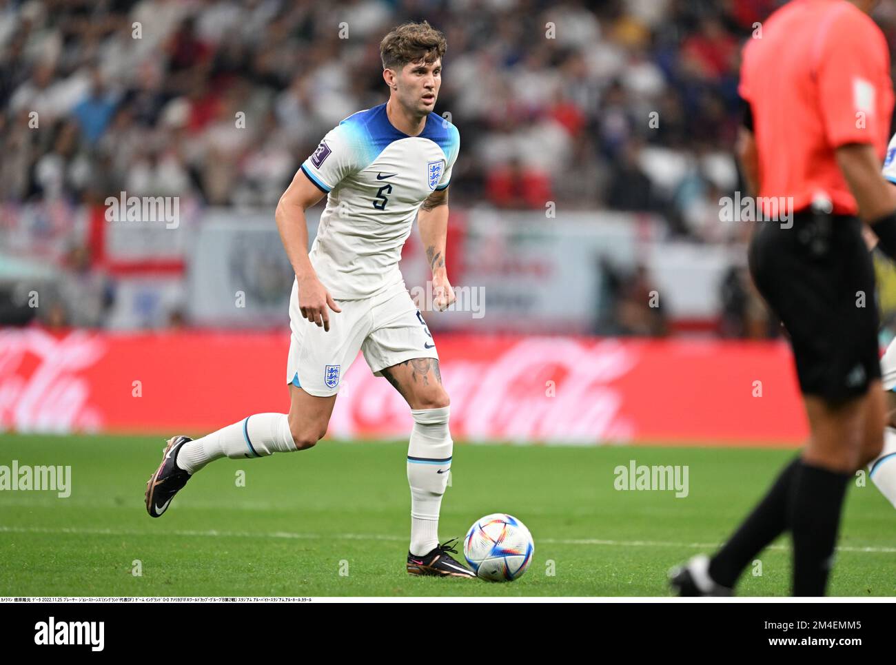 England's John Stones during the FIFA World Cup Qatar 2022 Group B ...