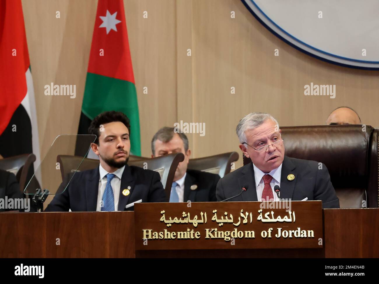 Royal hashemite court hi-res stock photography and images - Alamy