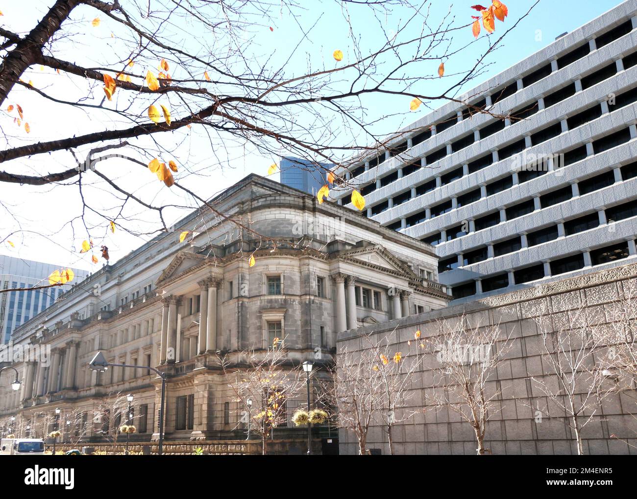 Tokyo, Japan. 20th Dec, 2022. This picture shows the headquarters ...