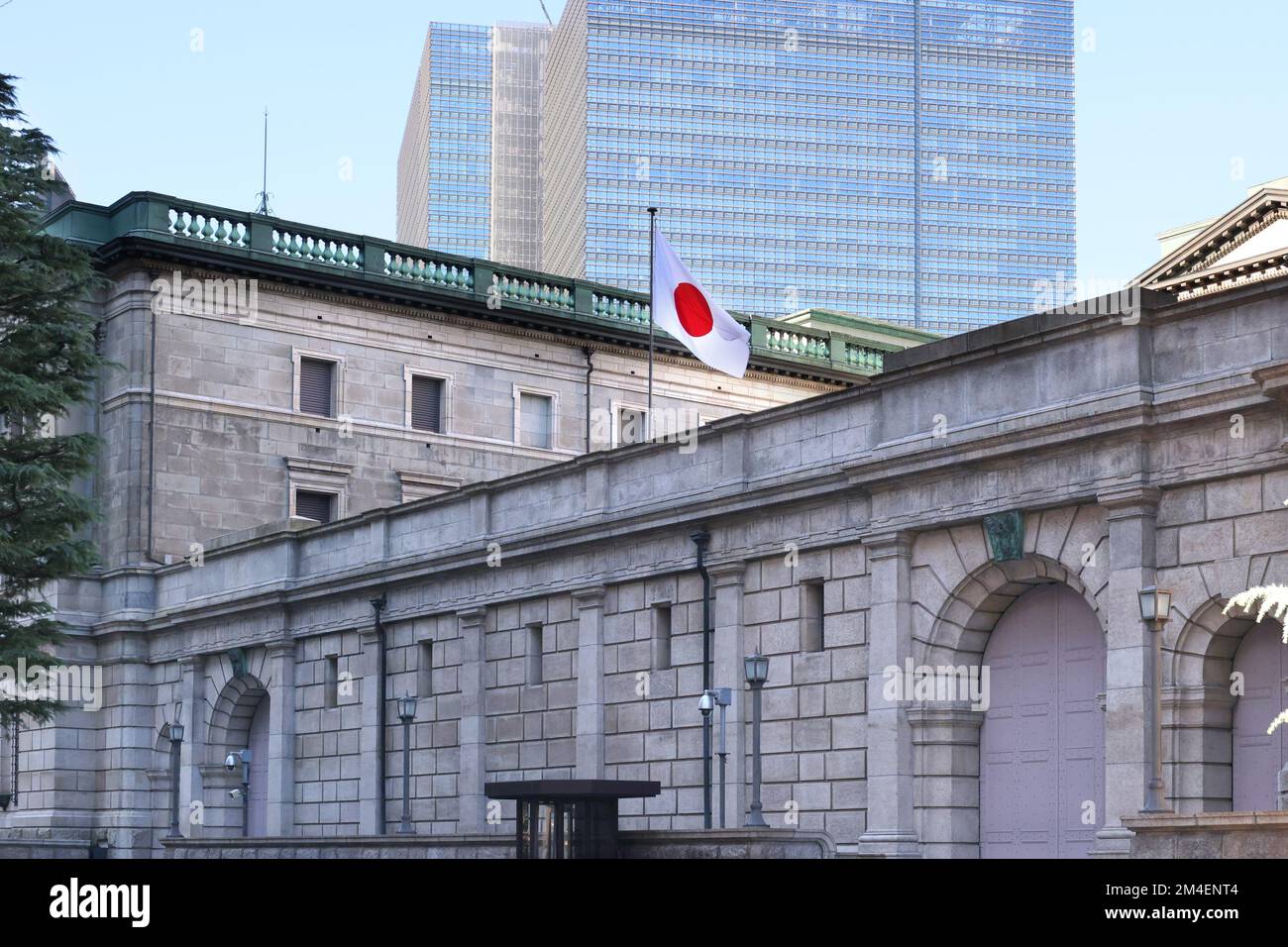 Tokyo, Japan. 20th Dec, 2022. This picture shows the headquarters ...