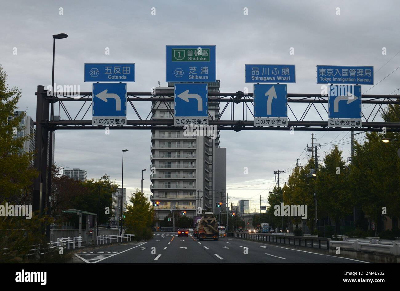 Driving in Tokyo, Japan Stock Photo - Alamy
