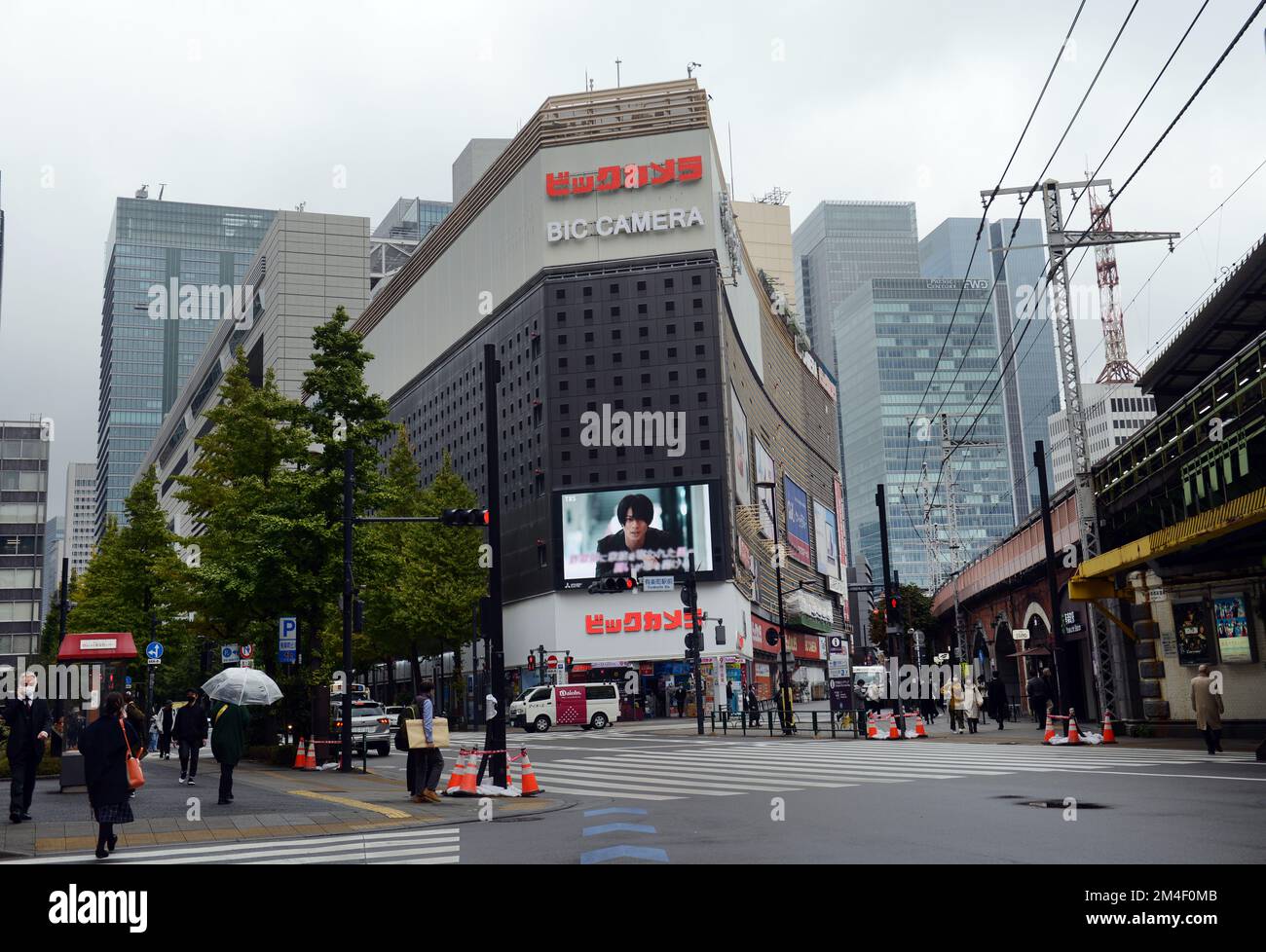 BIC Camera in Yurakucho, Tokyo, Japan Stock Photo - Alamy