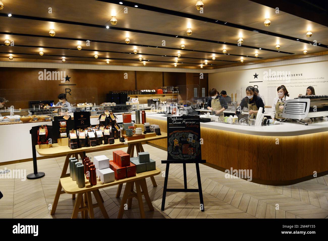 Starbucks Reserve in Ginza, Tokyo, Japan Stock Photo - Alamy