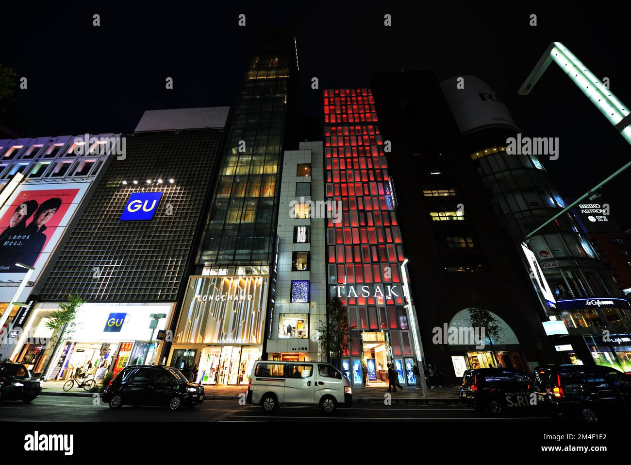 Ginza shopping district at night. Tokyo, Japan Stock Photo - Alamy