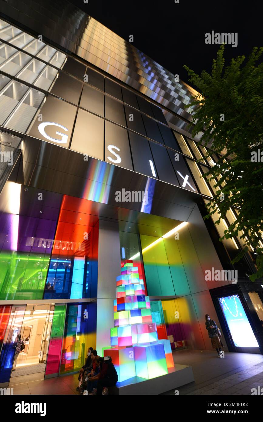 Ginza Six shopping mall. Ginza, Tokyo, Japan Stock Photo - Alamy