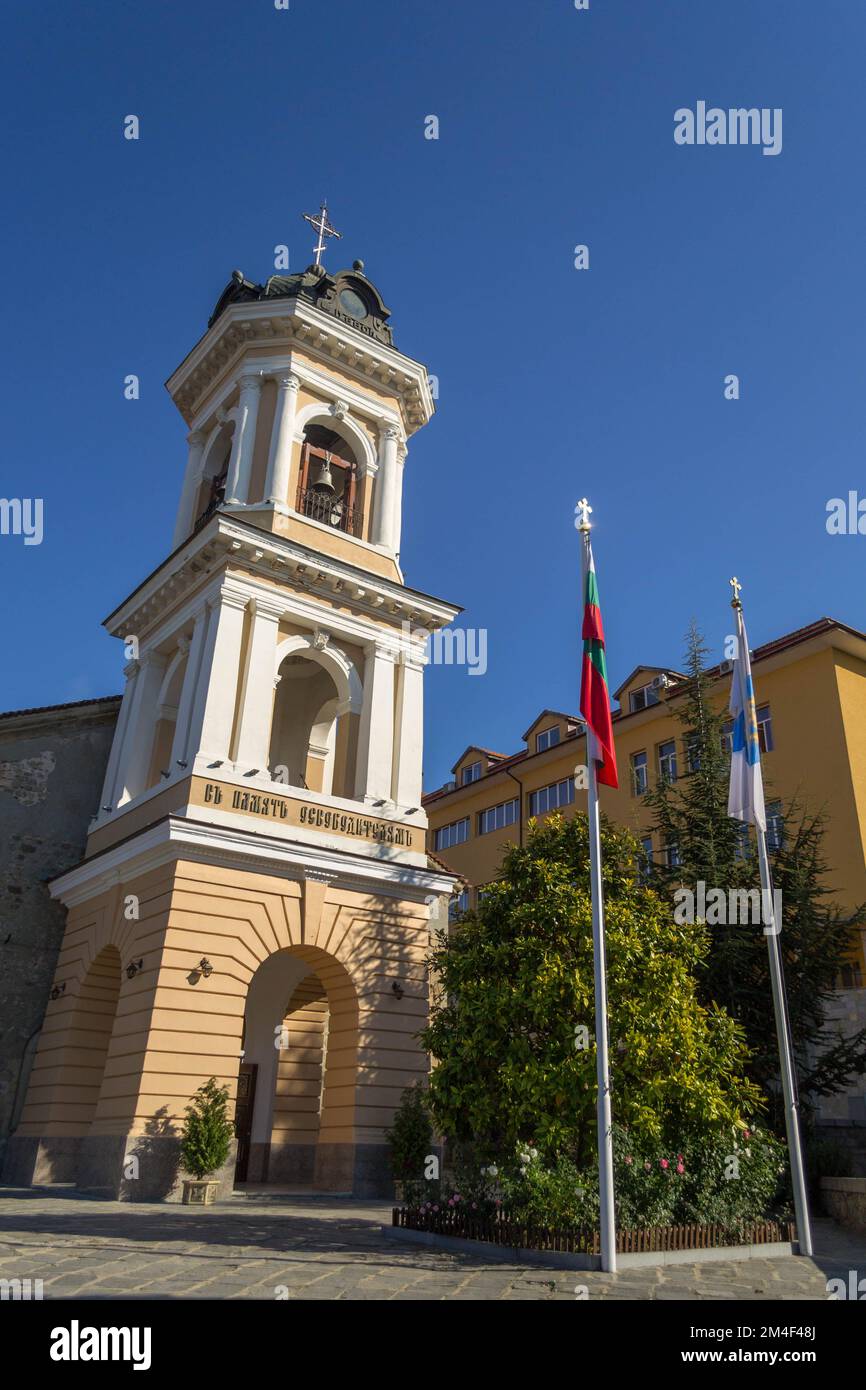 Cathedral Church of the Holy Mother of God, Sveta Bogoroditsa church in ...