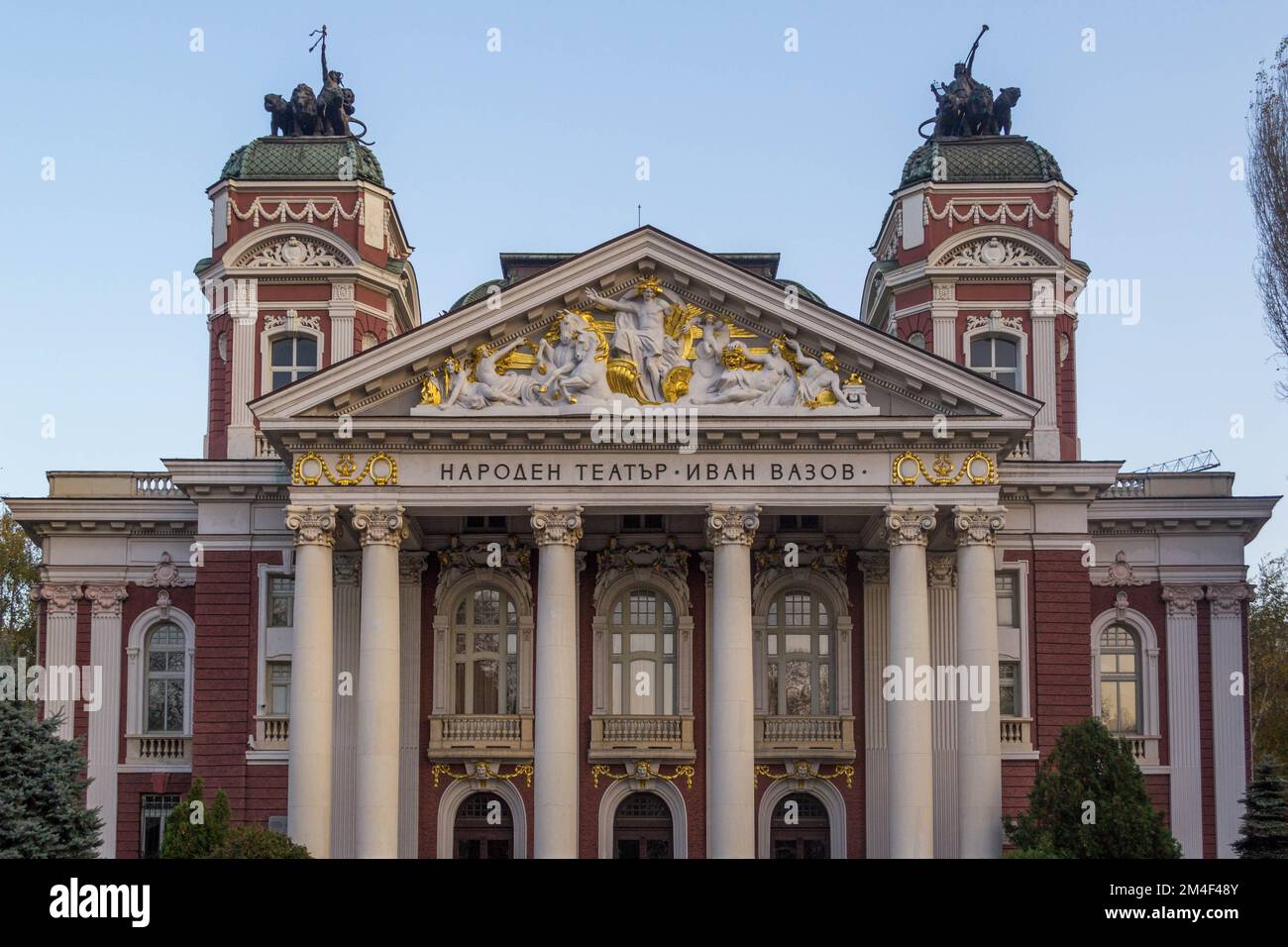 Ivan Vazov National Theater in Sofia, Bulgaria Stock Photo - Alamy