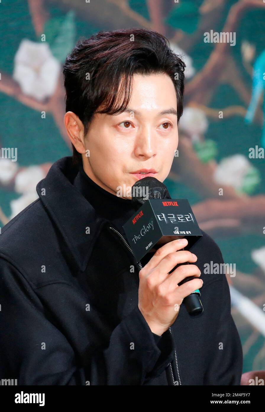 Do revenge netflix hi-res stock photography and images - Alamy