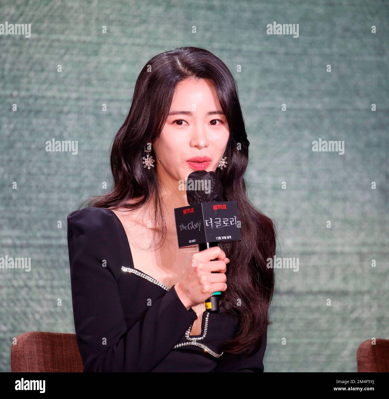 Lim Ji-Yeon, Dec 20, 2022 : Actress Lim Ji-Yeon attends a press ...