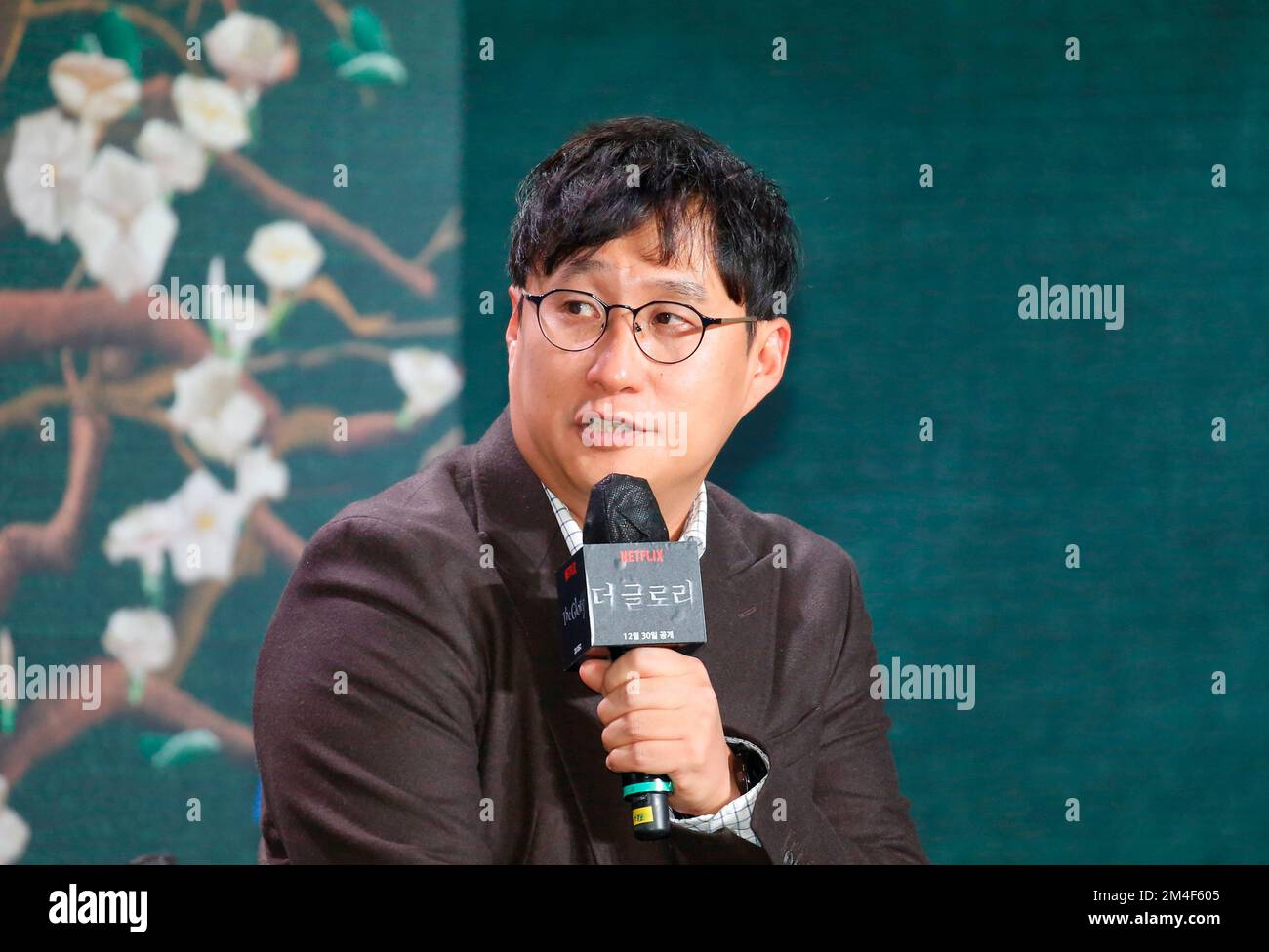 Ahn Gil-Ho, Dec 20, 2022 : Film director Ahn Gil-Ho attends a press ...