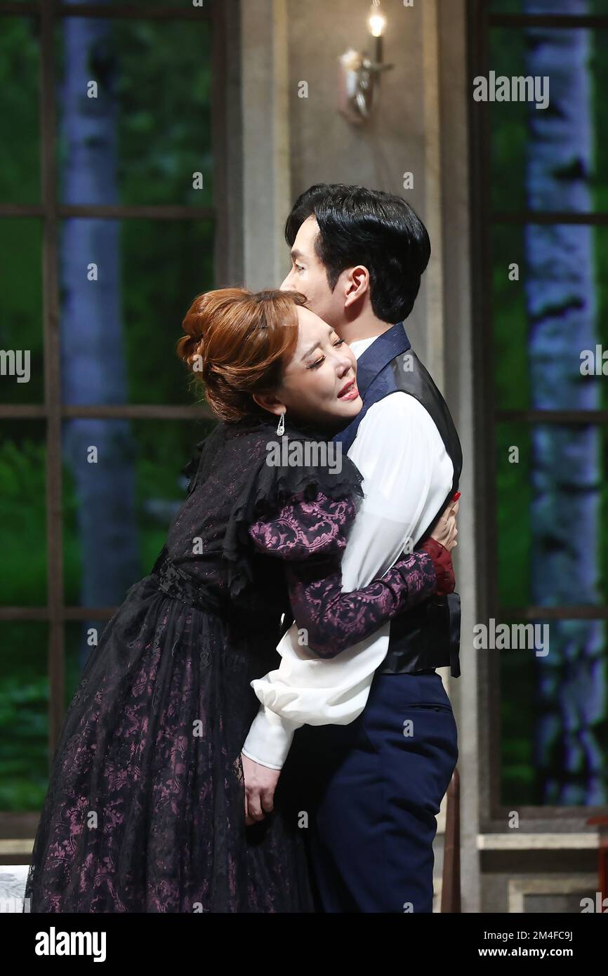 21st Dec, 2022. S. Korean actor Kwon Hae-sung and actress So Yoo-jin South Korean actor Kwon Hae ...