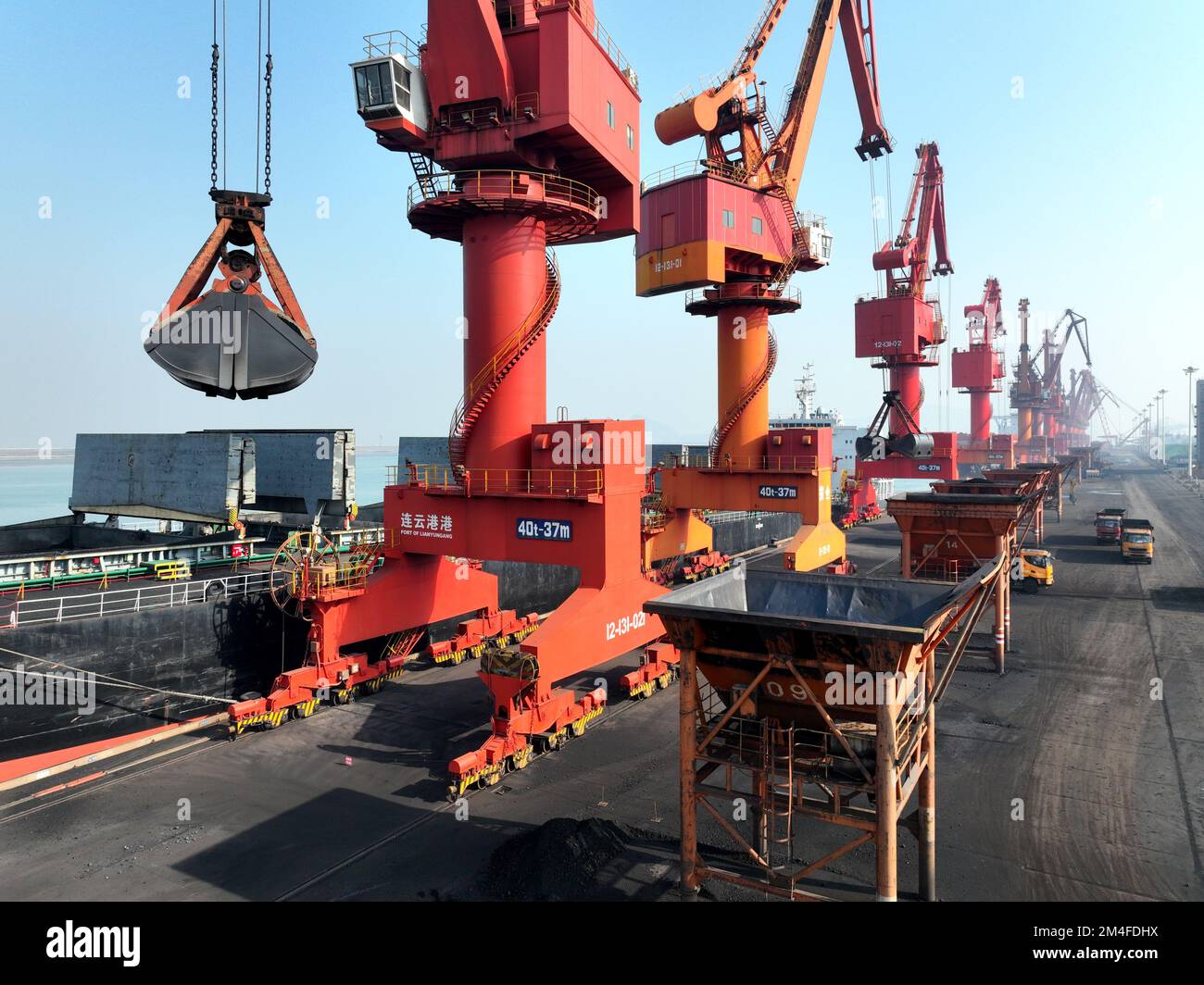 Electric cargo ship china hi-res stock photography and images - Alamy