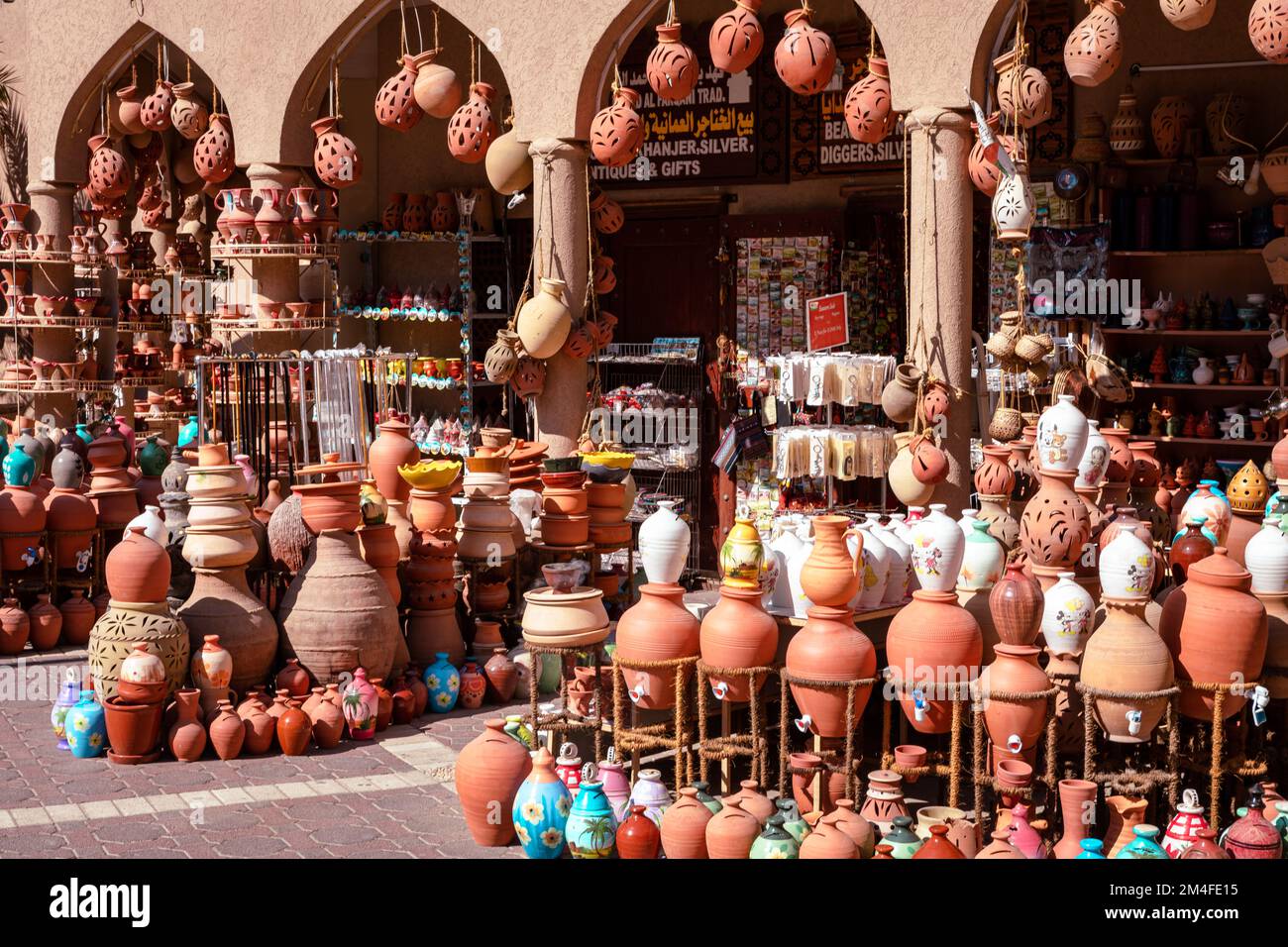 Omani Souvenirs. Hand Made Pottery in Nizwa Market. Clay Jars at the ...