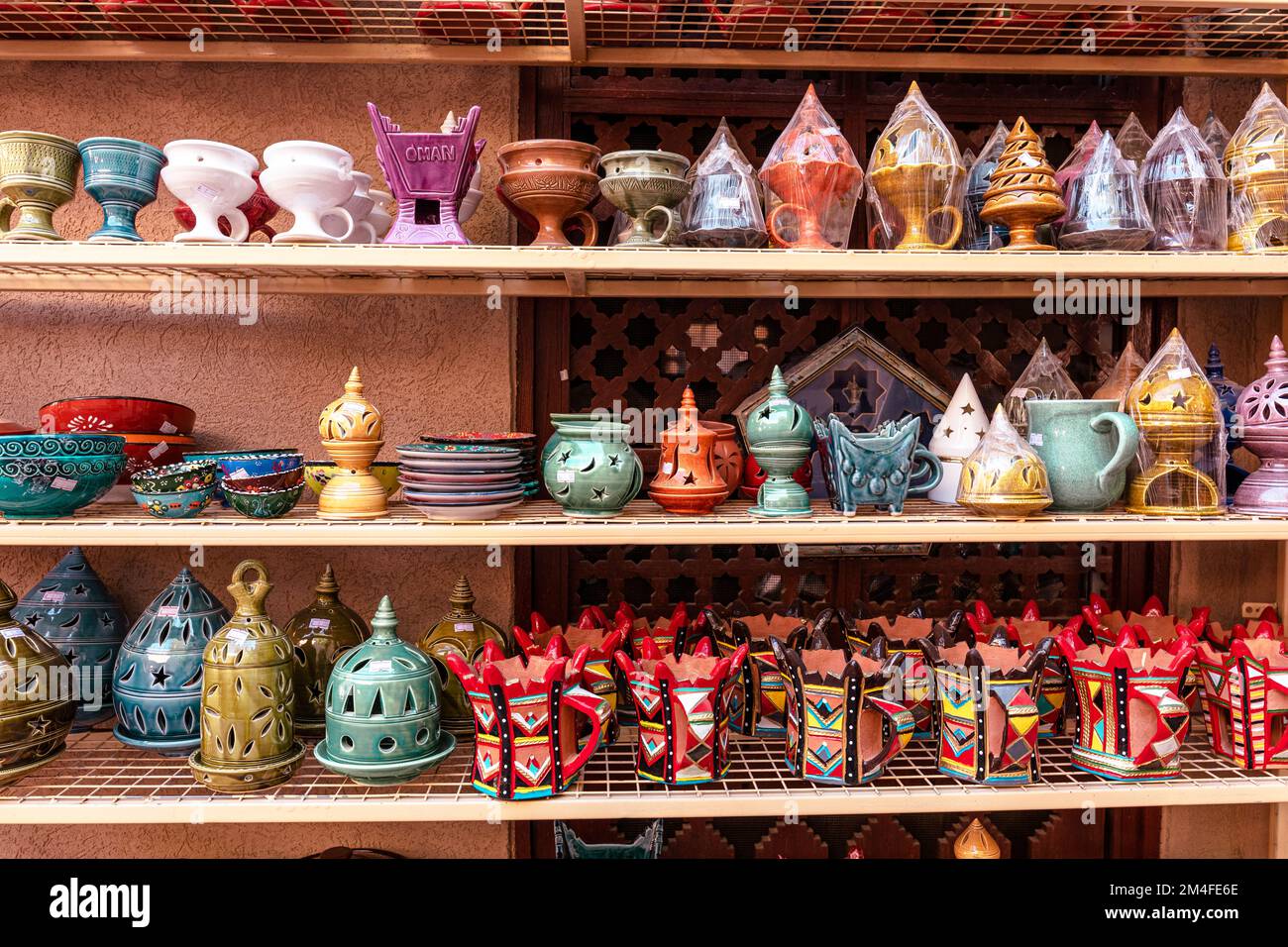 Omani Souvenirs. Hand Made Pottery in Nizwa Market. Clay Jars at the ...