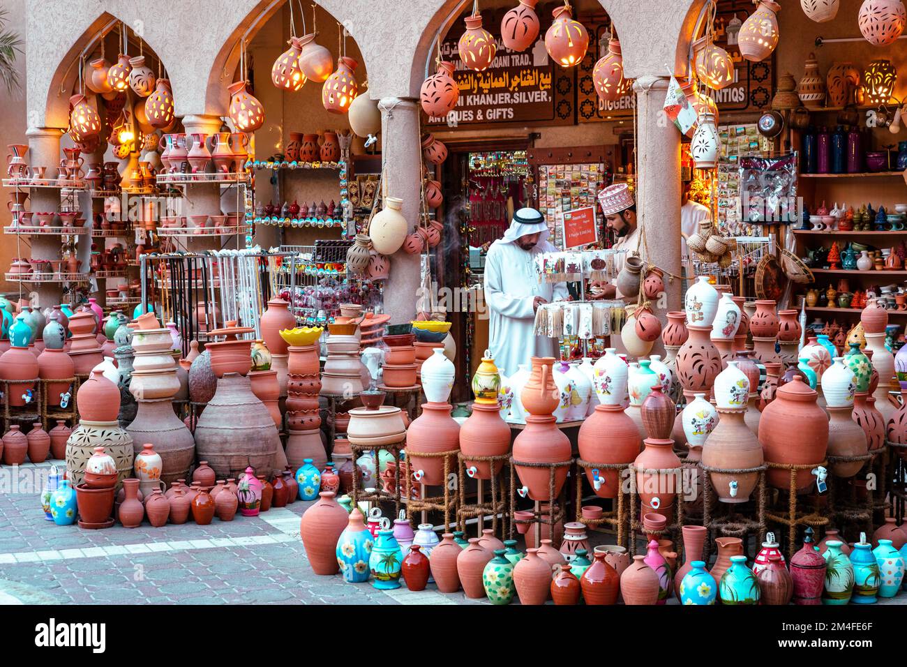 Omani Souvenirs. Hand Made Pottery in Nizwa Market. Clay Jars at the ...