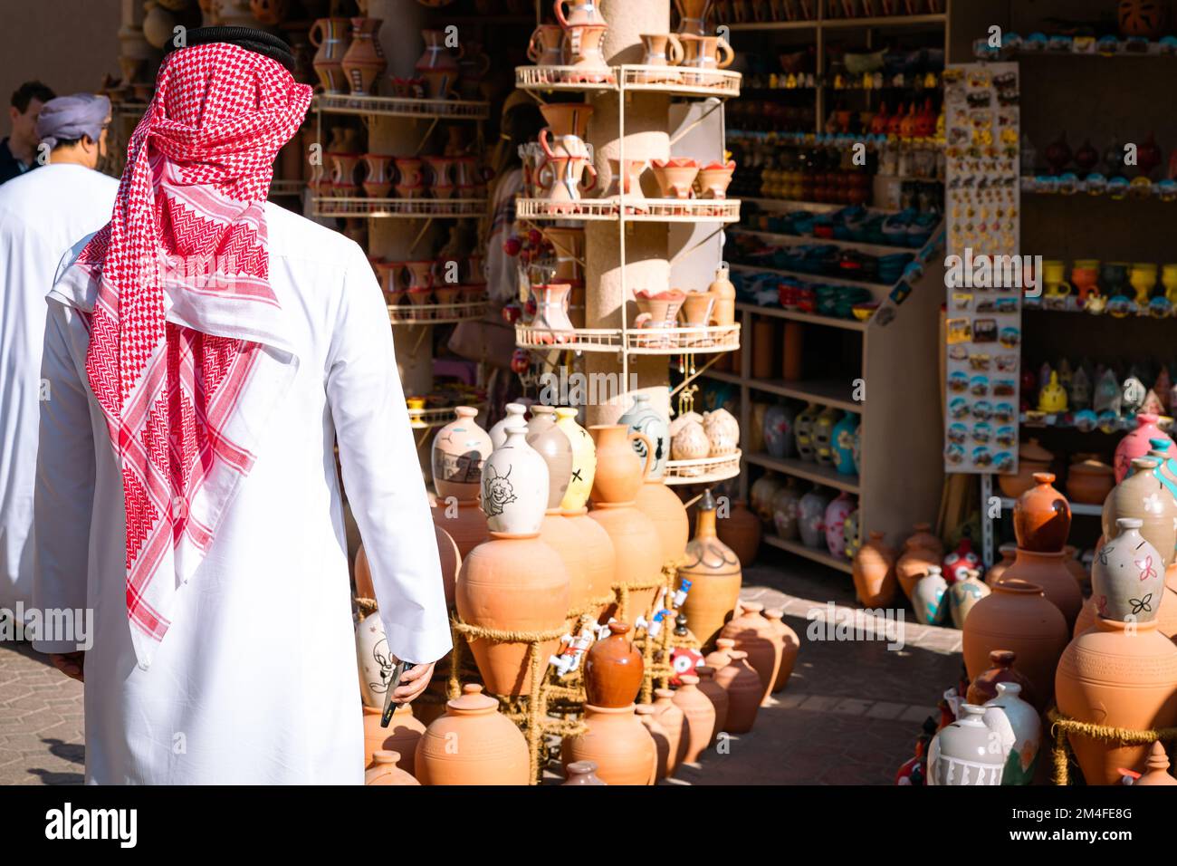 Omani Souvenirs. Hand Made Pottery in Nizwa Market. Clay Jars at the ...