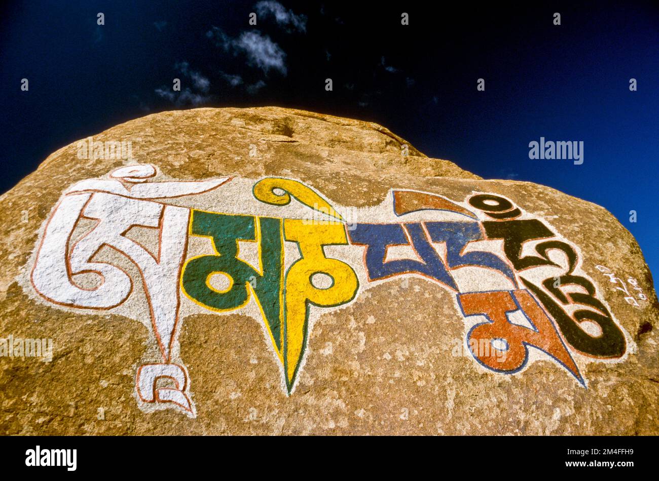OM mani padme hum, the buddhist mantra of compassion Stock Photo - Alamy