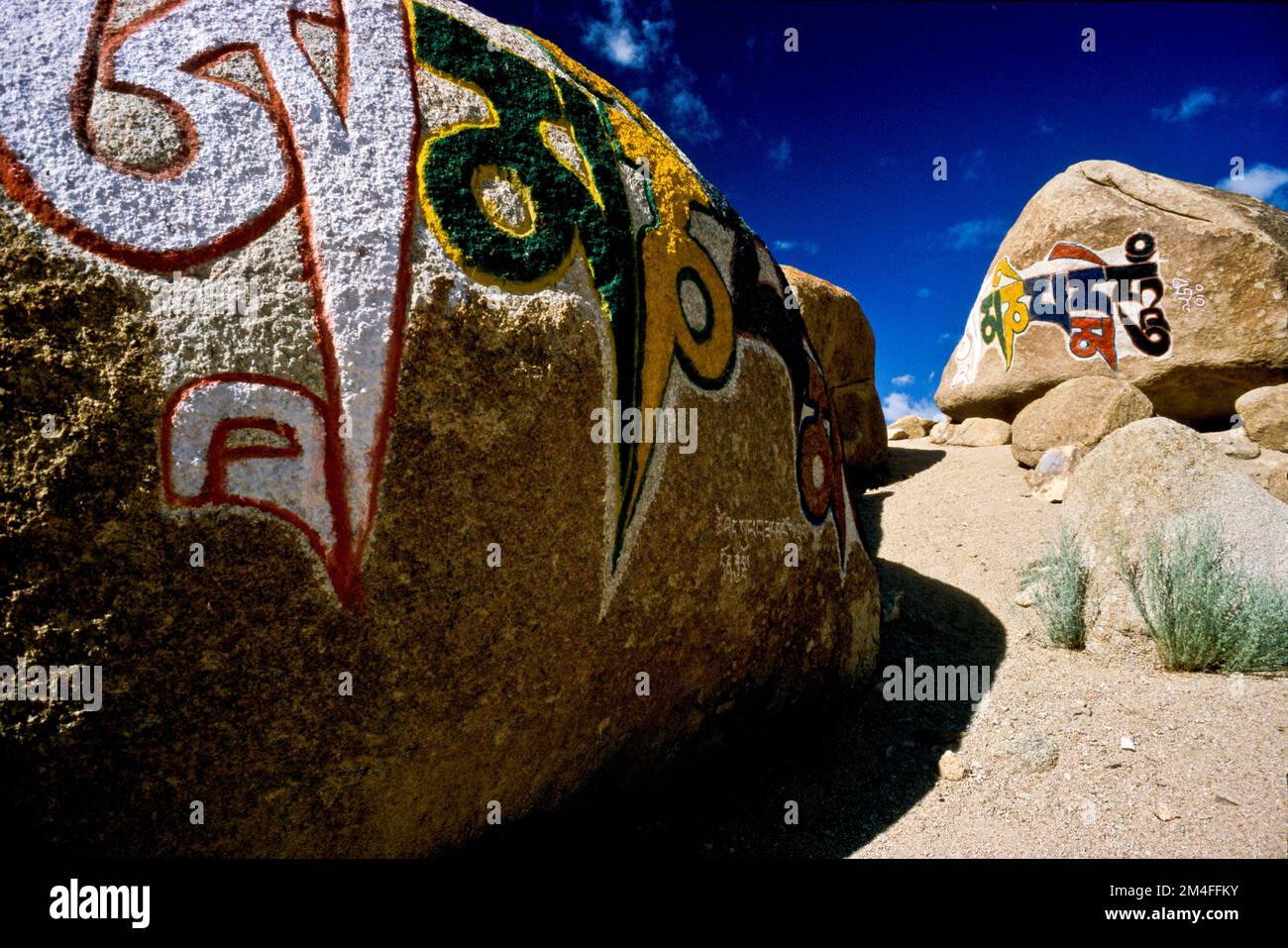 OM mani padme hum, the buddhist mantra of compassion Stock Photo - Alamy