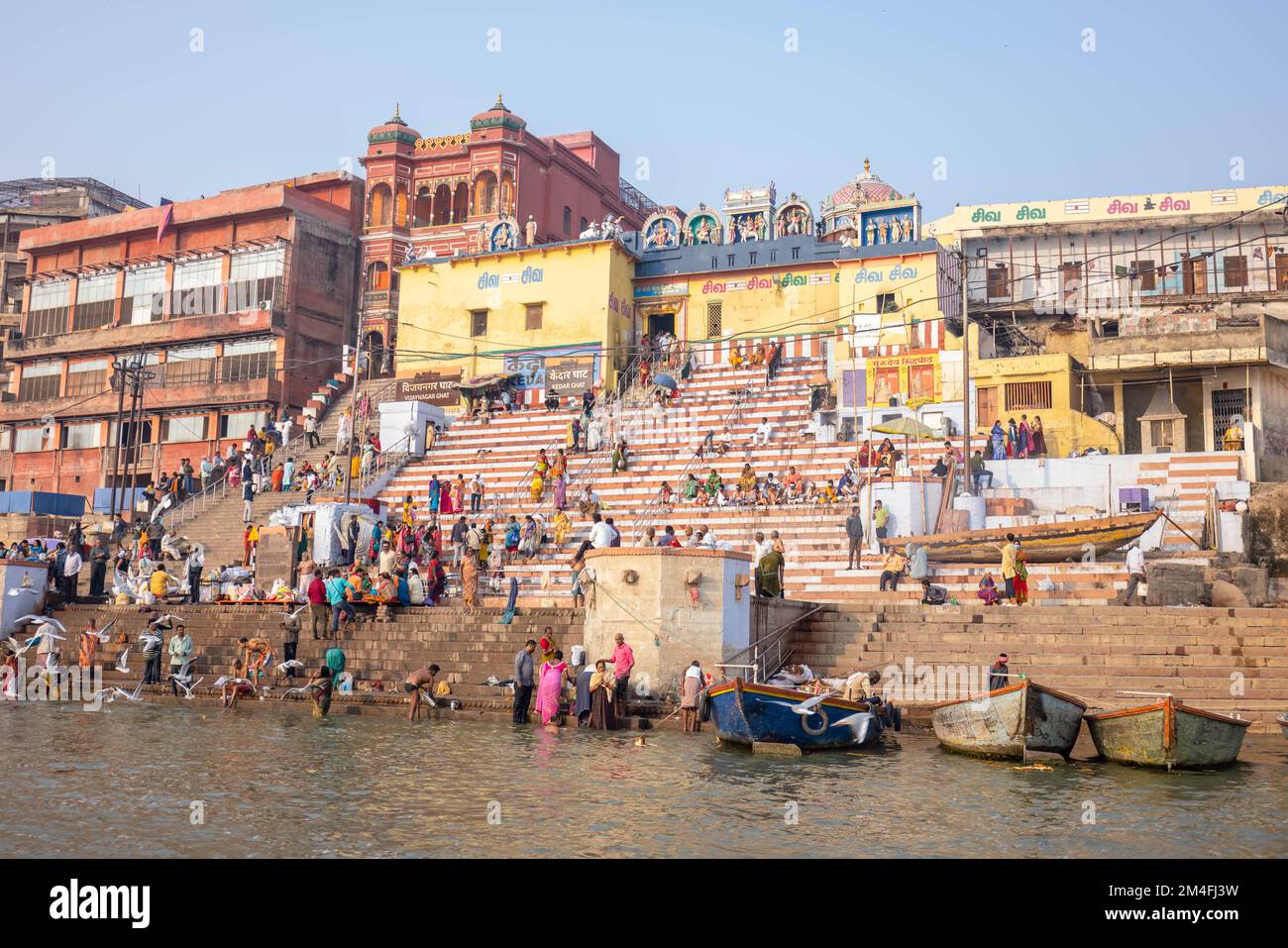 Varanasi, Uttar Pradesh, India - November 2022: Historic Varanasi city ...