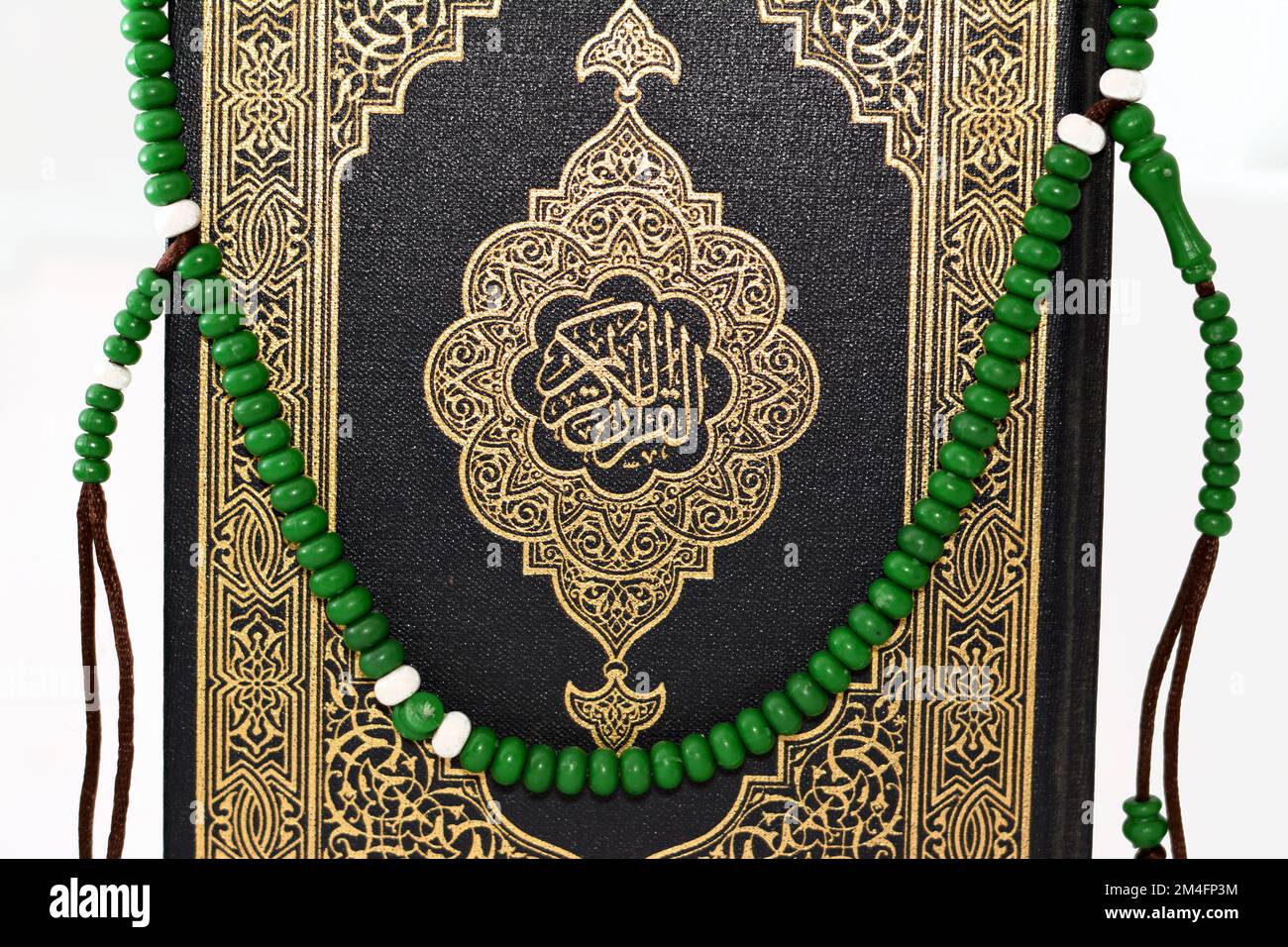 The holy Quran, Qur'an or Koran (the recitation) is the central ...