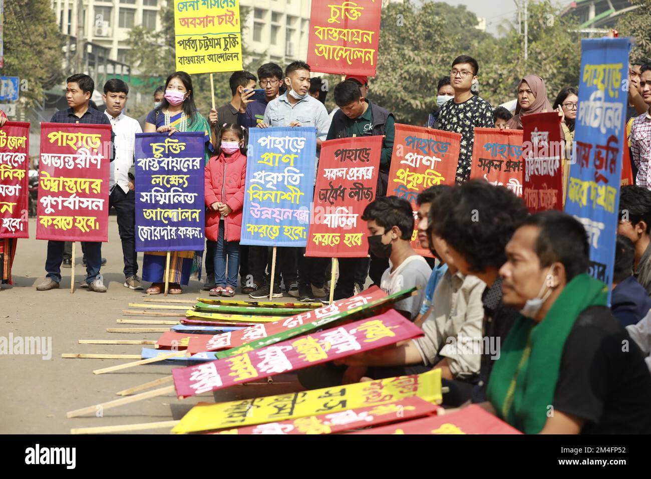 Chittagong hill tracts conflict hi-res stock photography and images - Alamy