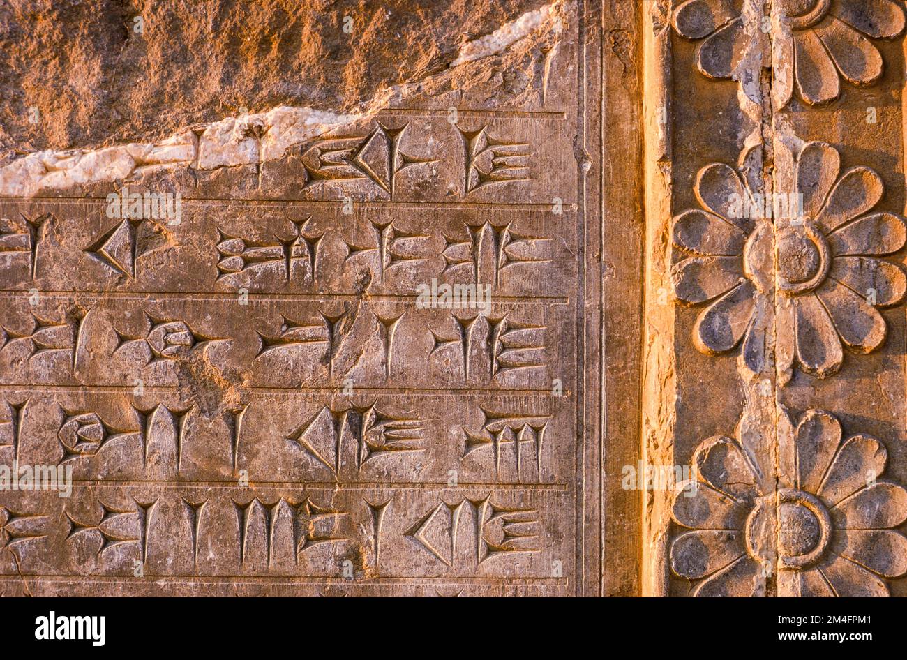 Details at Persepolis, the former capitol of Persia, which got ...