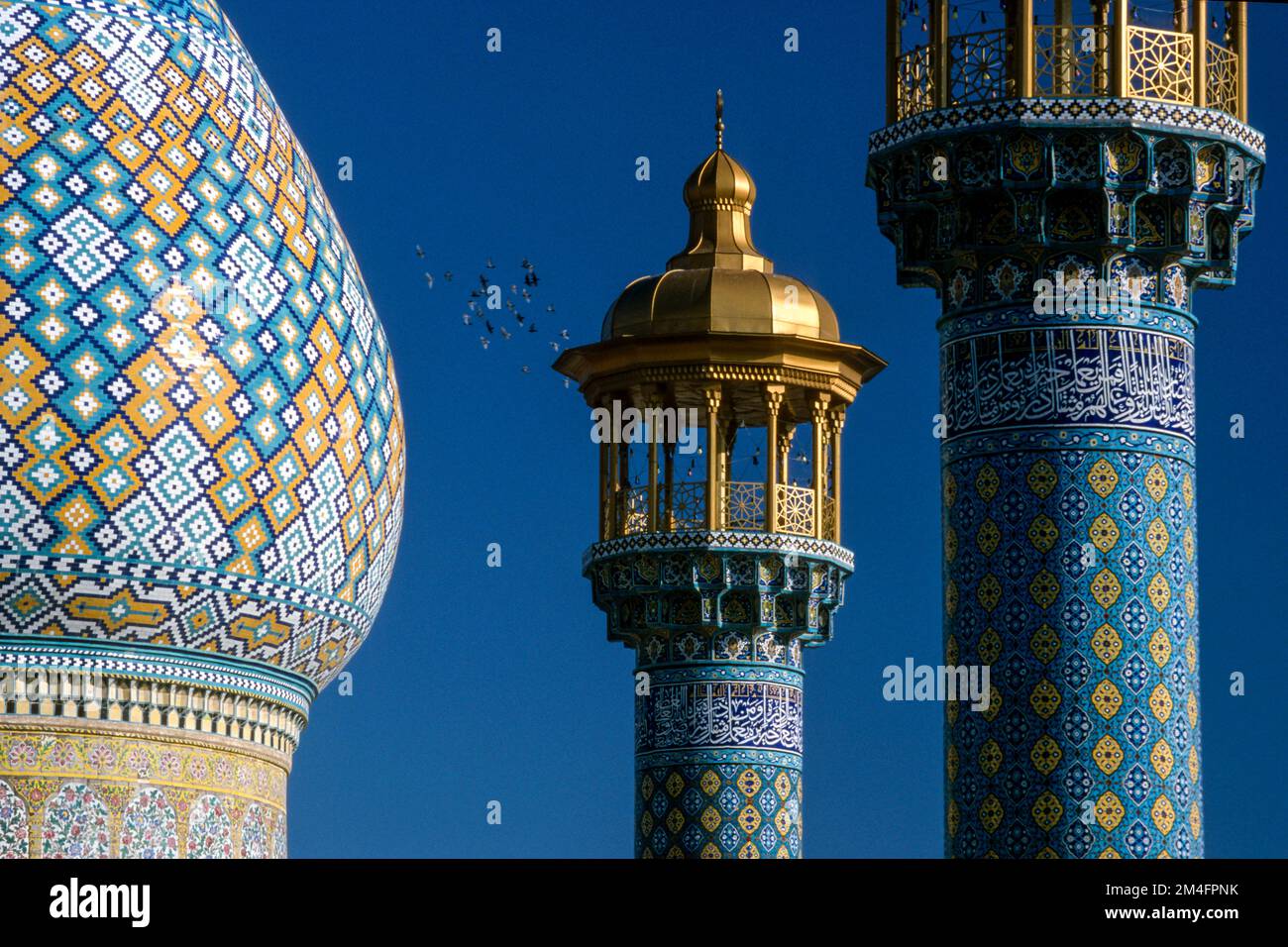 Detail of Shah Cheragh shrine Stock Photo - Alamy