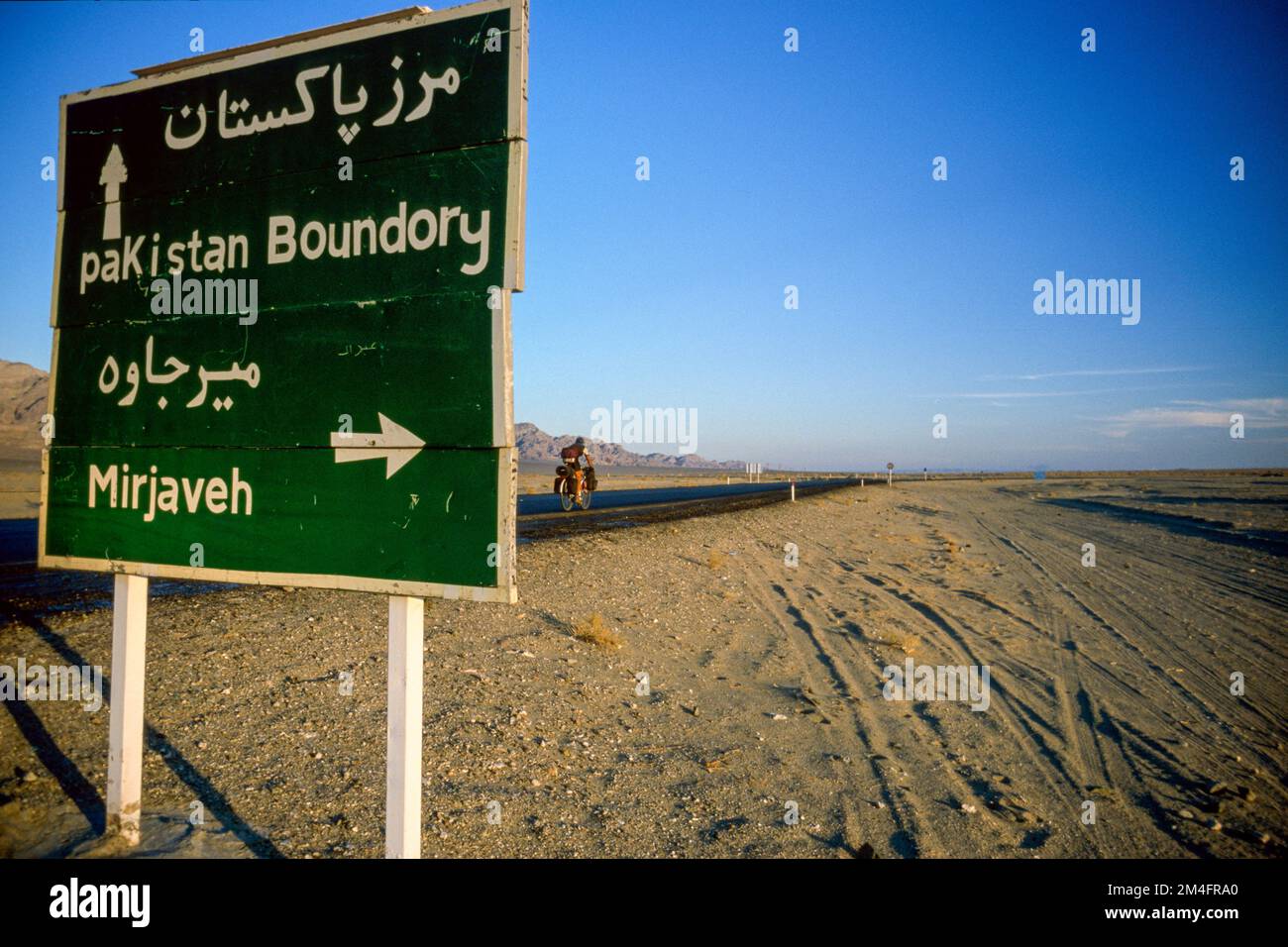 Iran pakistan border hi-res stock photography and images - Alamy
