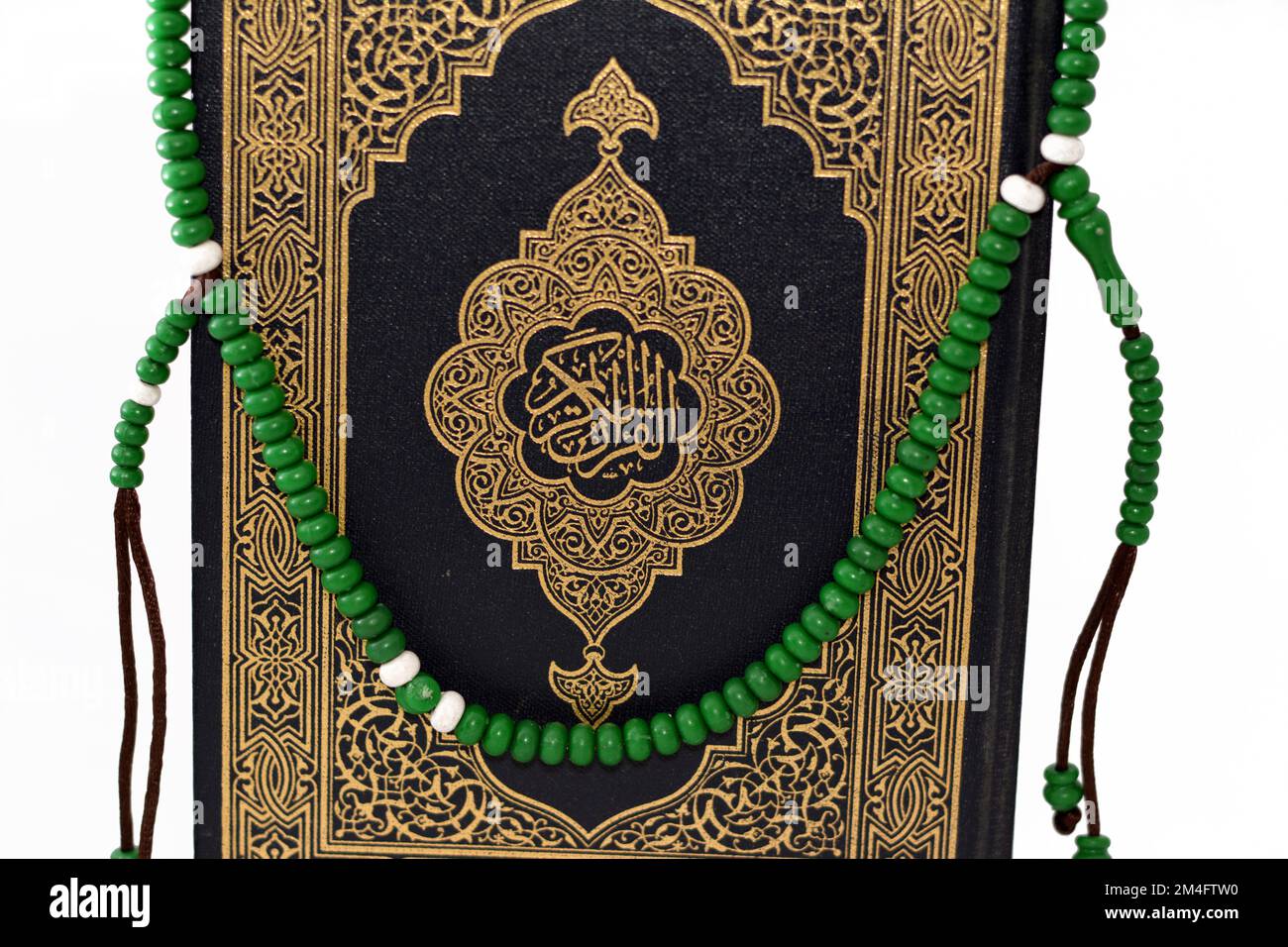 The holy Quran, Qur'an or Koran (the recitation) is the central ...