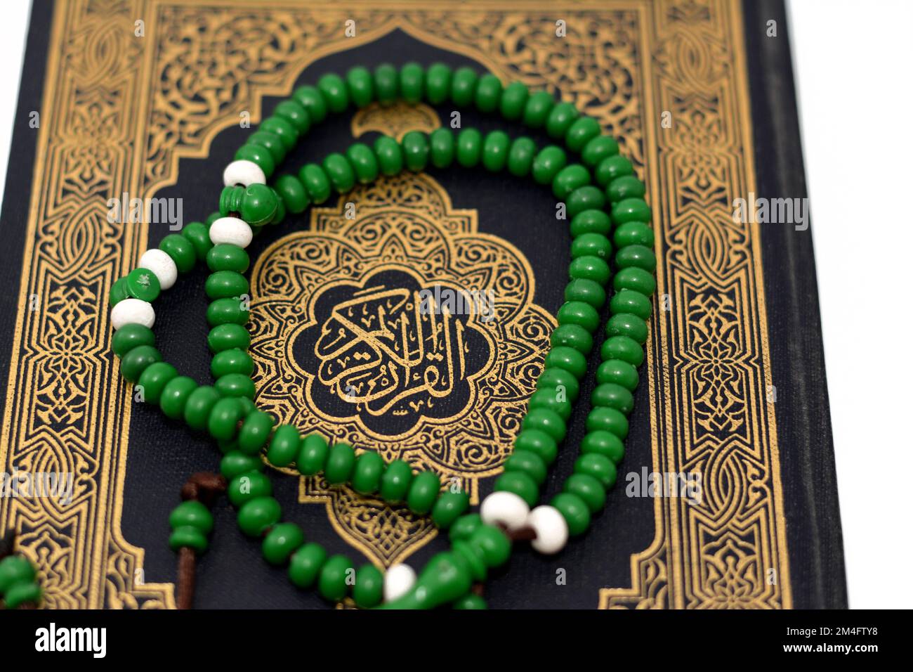 Allah symbol hi-res stock photography and images - Alamy