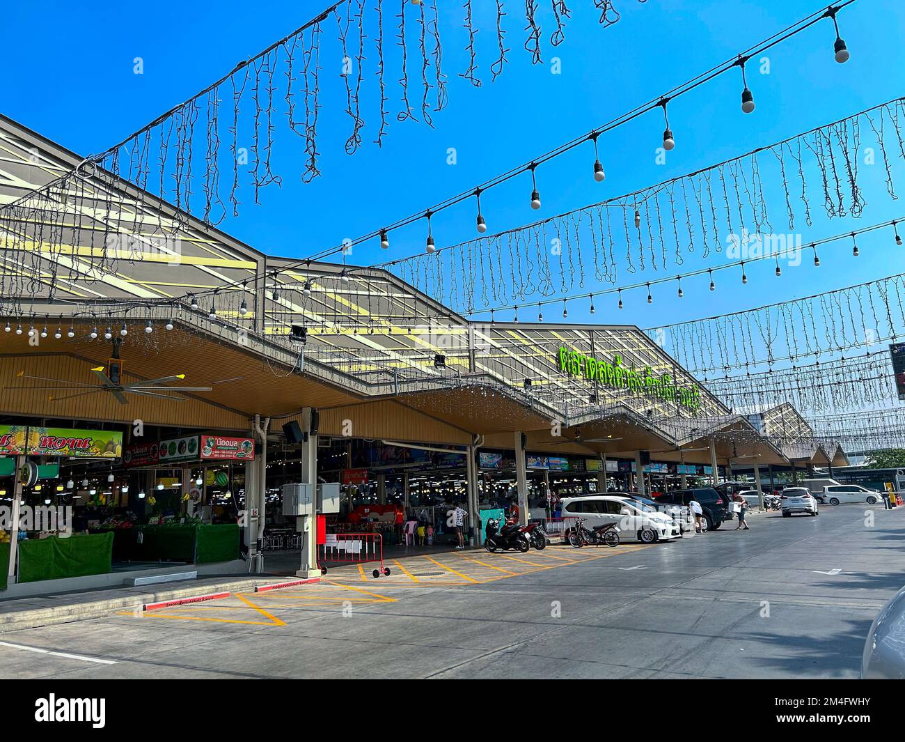Bangkok, Thailand, Thawi Watthana, Thonburi Market Place, Food shopping ...