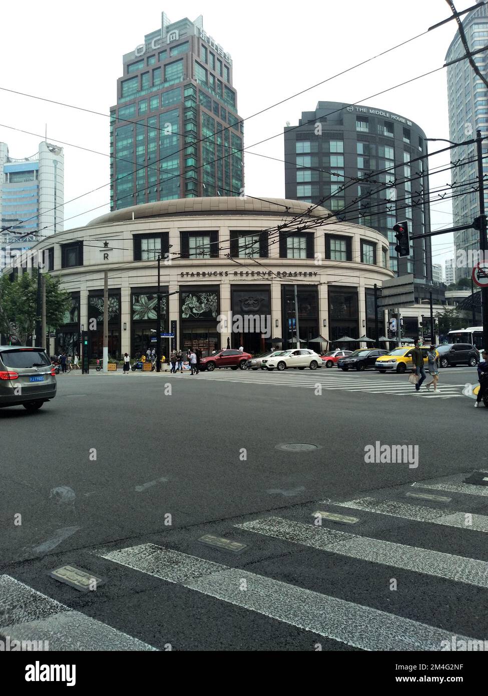 An exterior of Starbucks Roastery on West Nanjing Rd in Huangpu ...