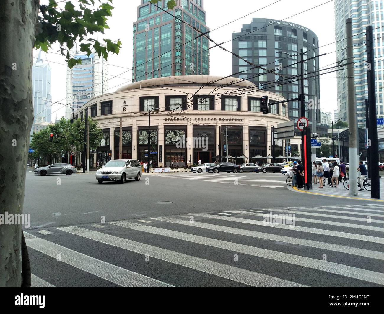Shanghai starbucks roastery hi-res stock photography and images - Alamy