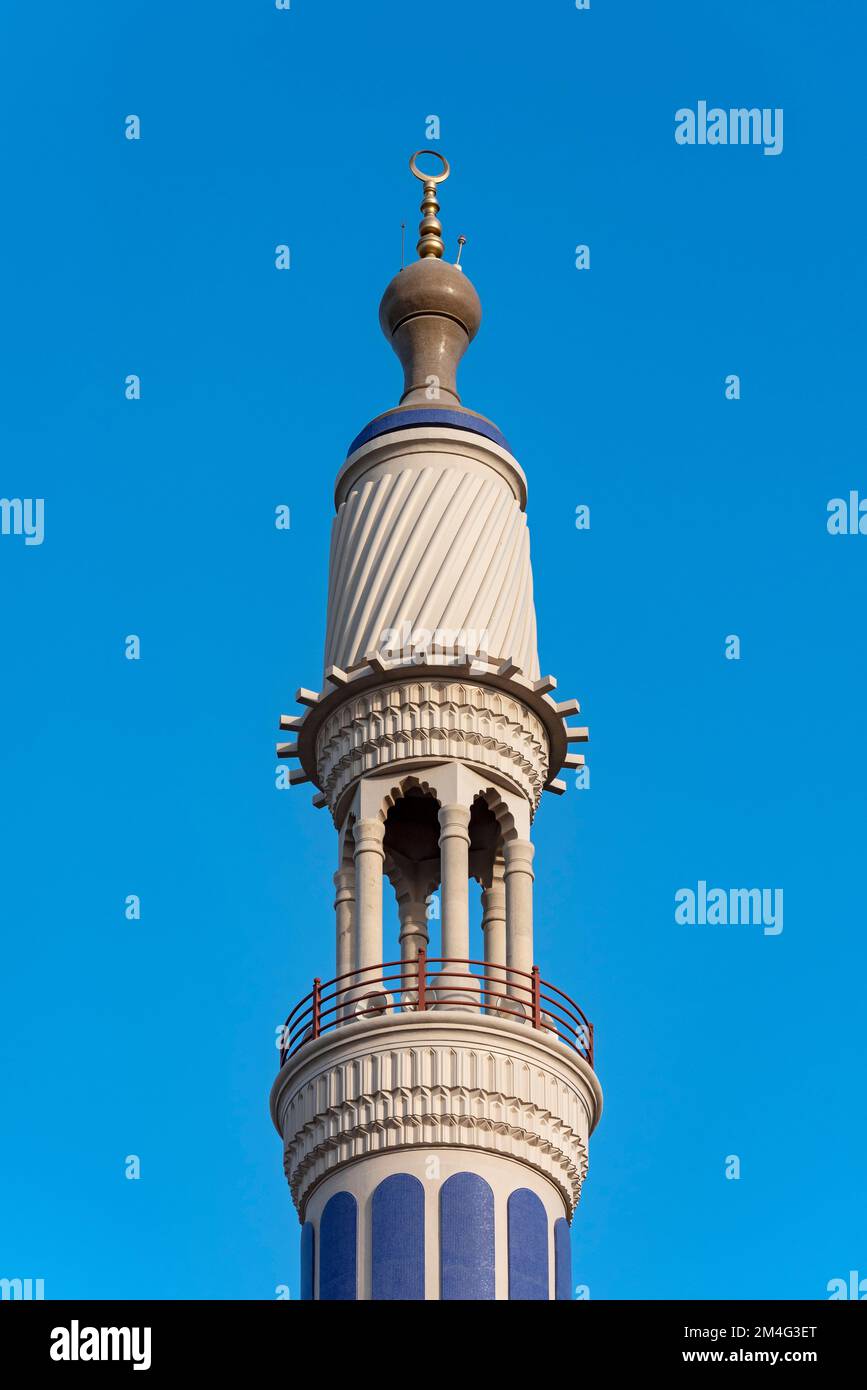 Alqurum hi-res stock photography and images - Alamy