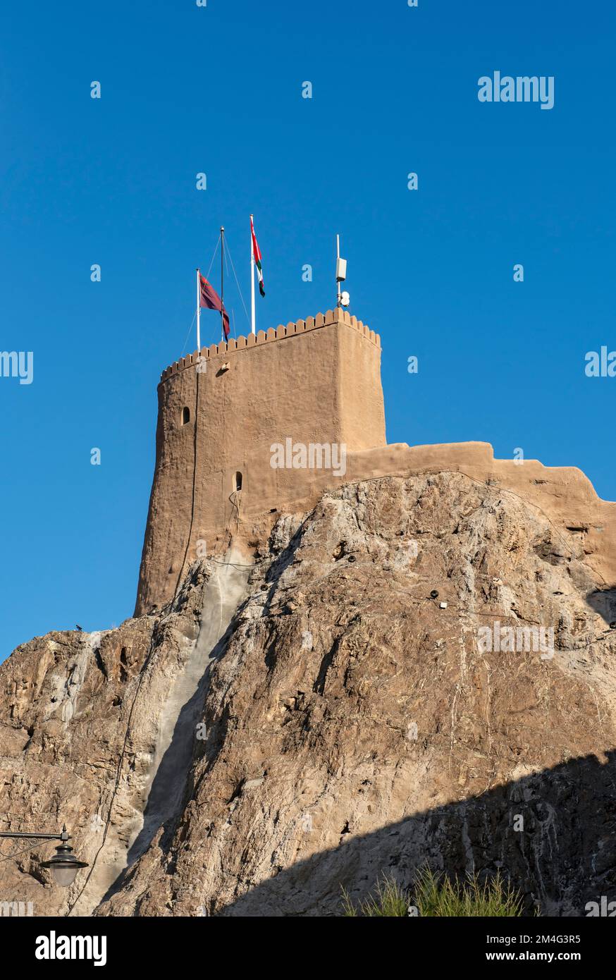 Al-Mirani Fort, Muscat, Oman Stock Photo - Alamy