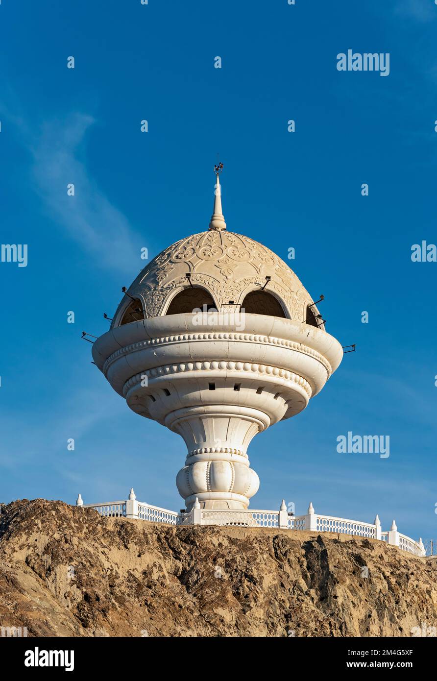 Riyam park hi-res stock photography and images - Alamy