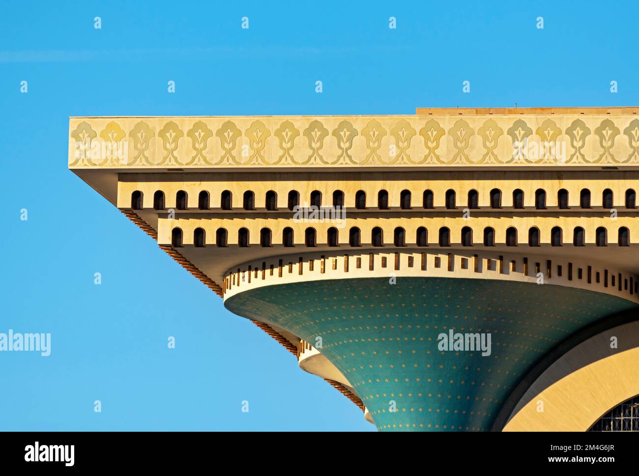 Al Alam Palace, Muscat, Oman Stock Photo - Alamy