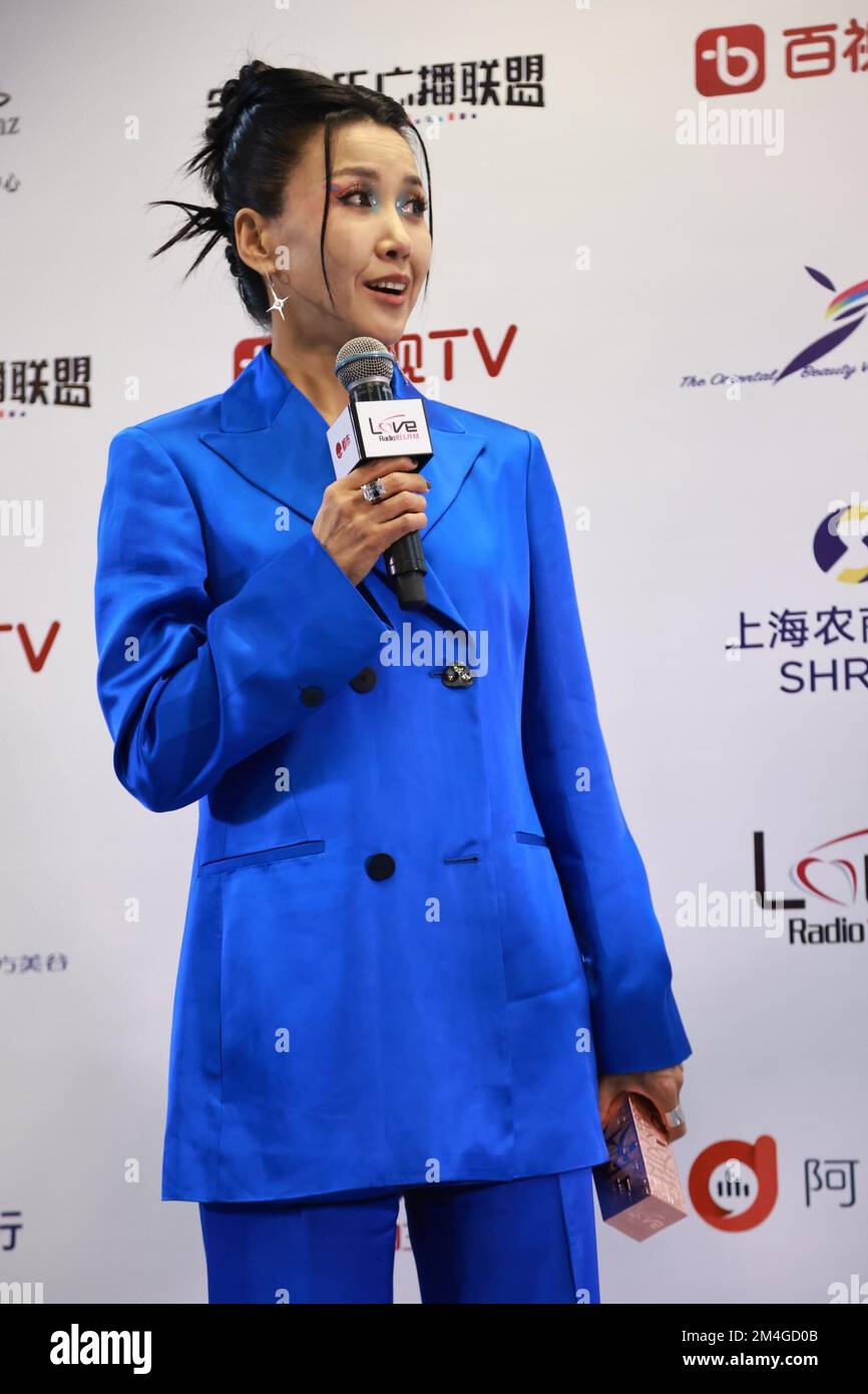 Chinese singer Wang Rong attended the 6th Love Radio Music Festival in ...