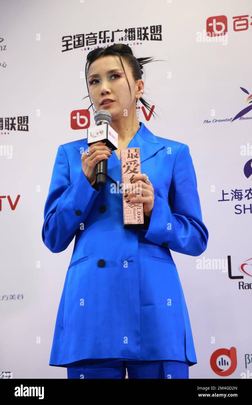 Chinese singer Wang Rong attended the 6th Love Radio Music Festival in ...