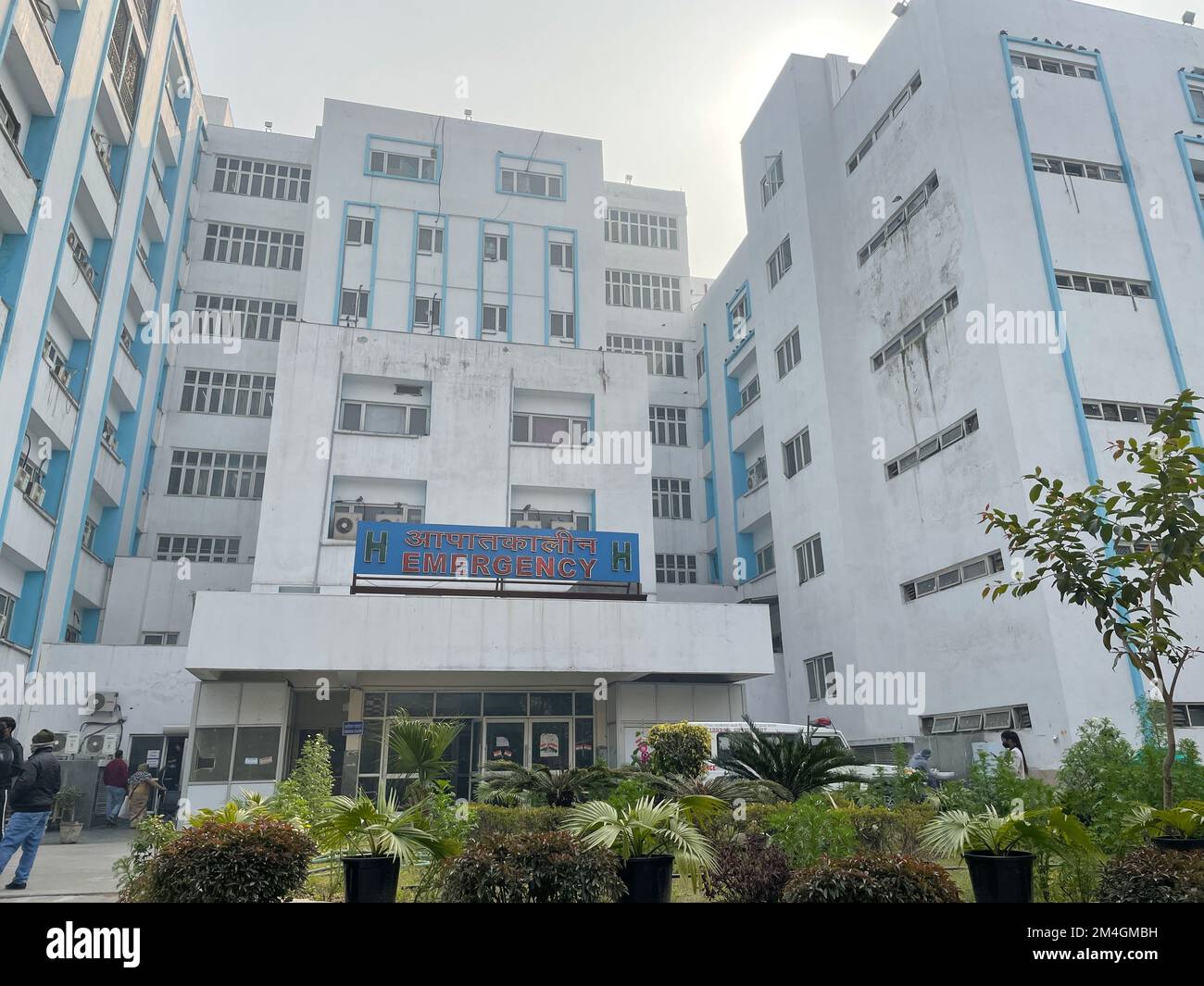 New Delhi, India - Deep Chand Bandhu Government Hospital front view of ...