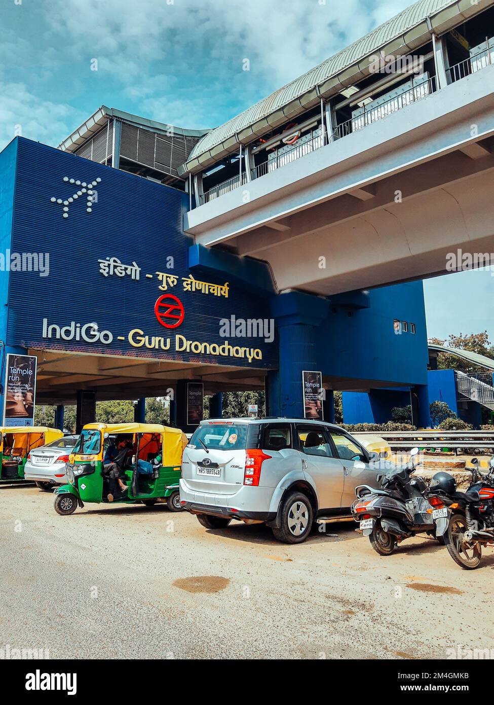 Delhi metro interior hi-res stock photography and images - Alamy