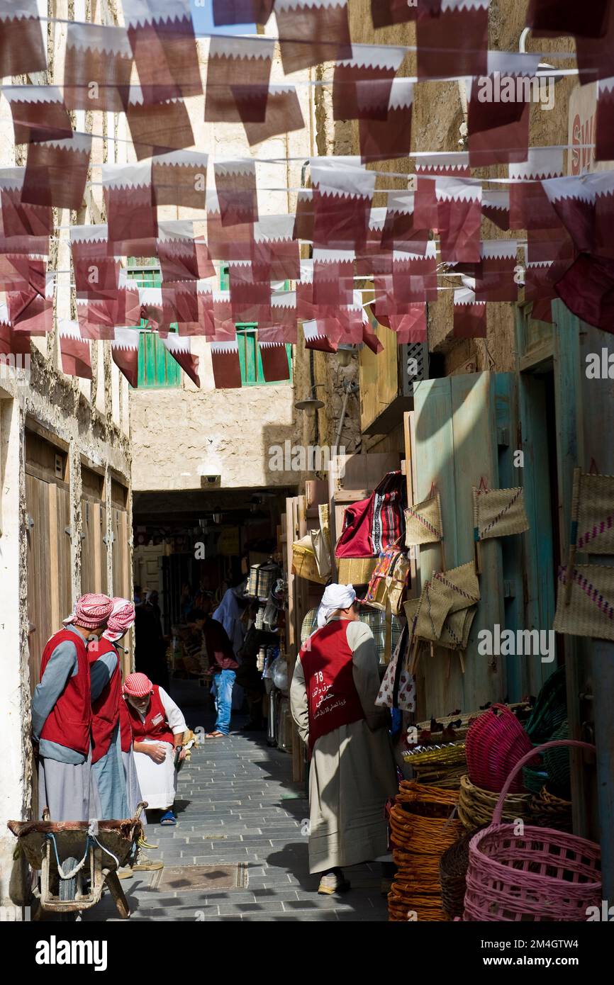 Qatar, Doha, New souk Stock Photo - Alamy