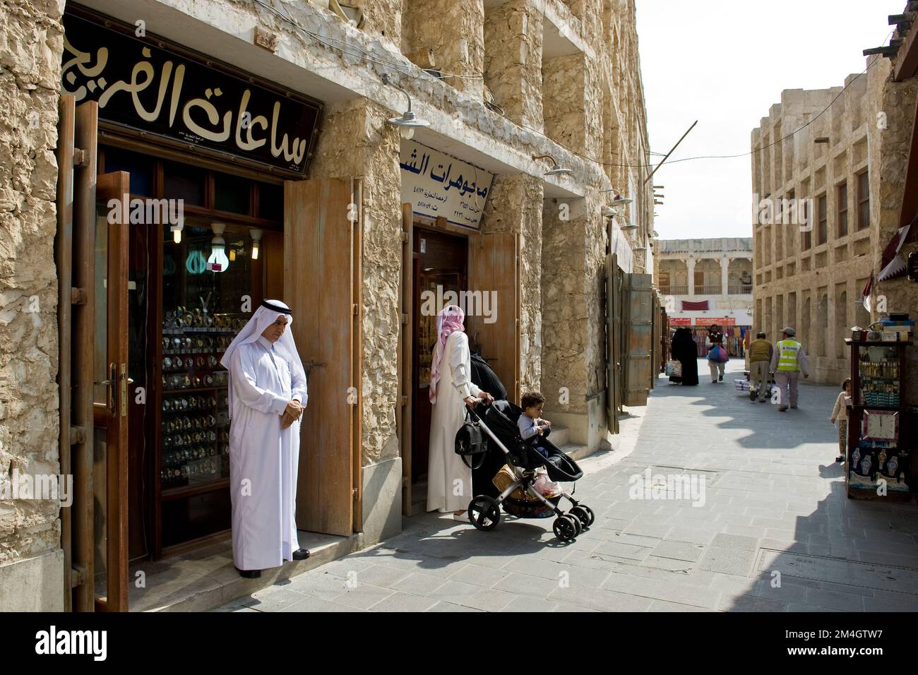Qatar, Doha, New souk Stock Photo - Alamy