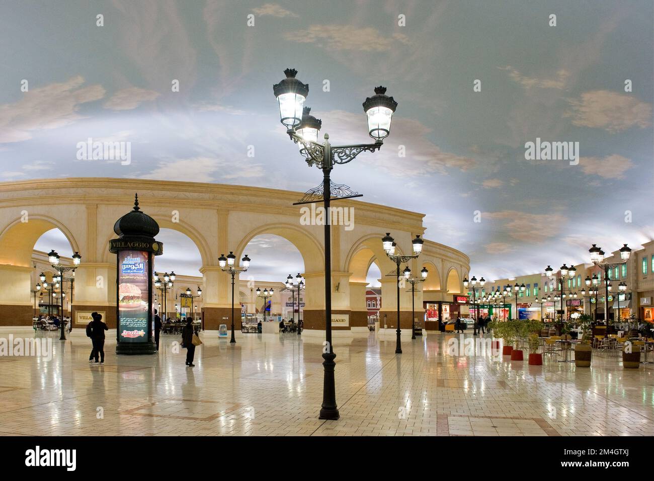 Qatar, Doha, Villaggio shopping mall Stock Photo - Alamy