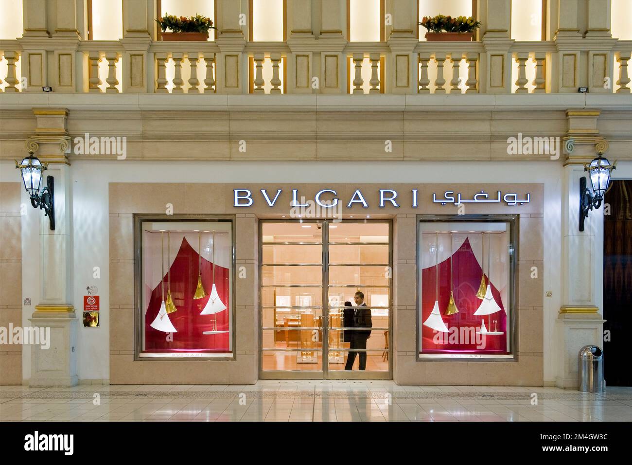 Qatar, Doha, Villaggio shopping mall, Bulgari Stock Photo - Alamy